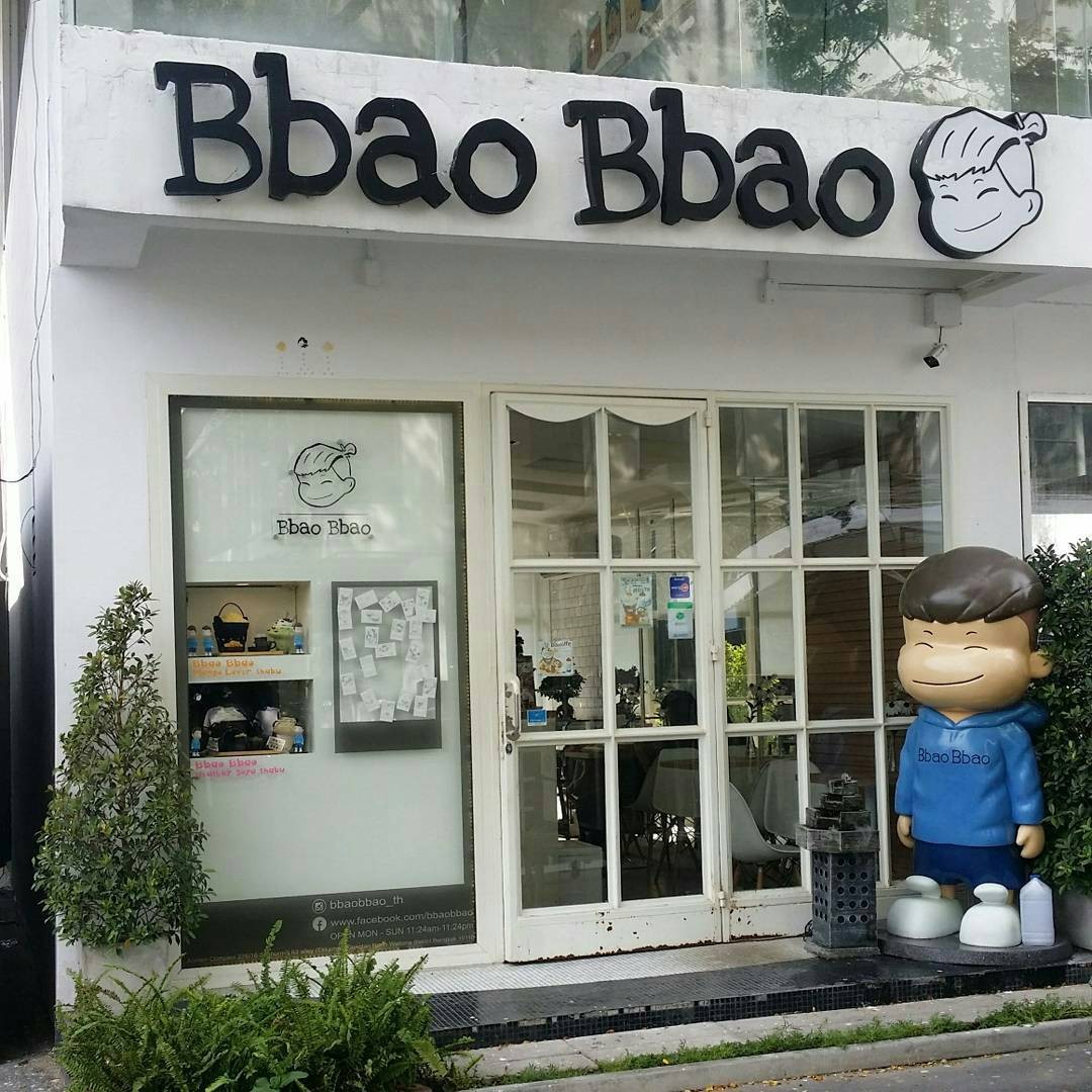 รีวิว Bbao Bbao dessert boy เอกมัย - บิงซู หลากหลายท๊อปปิ้ง สวยเก๋ ...