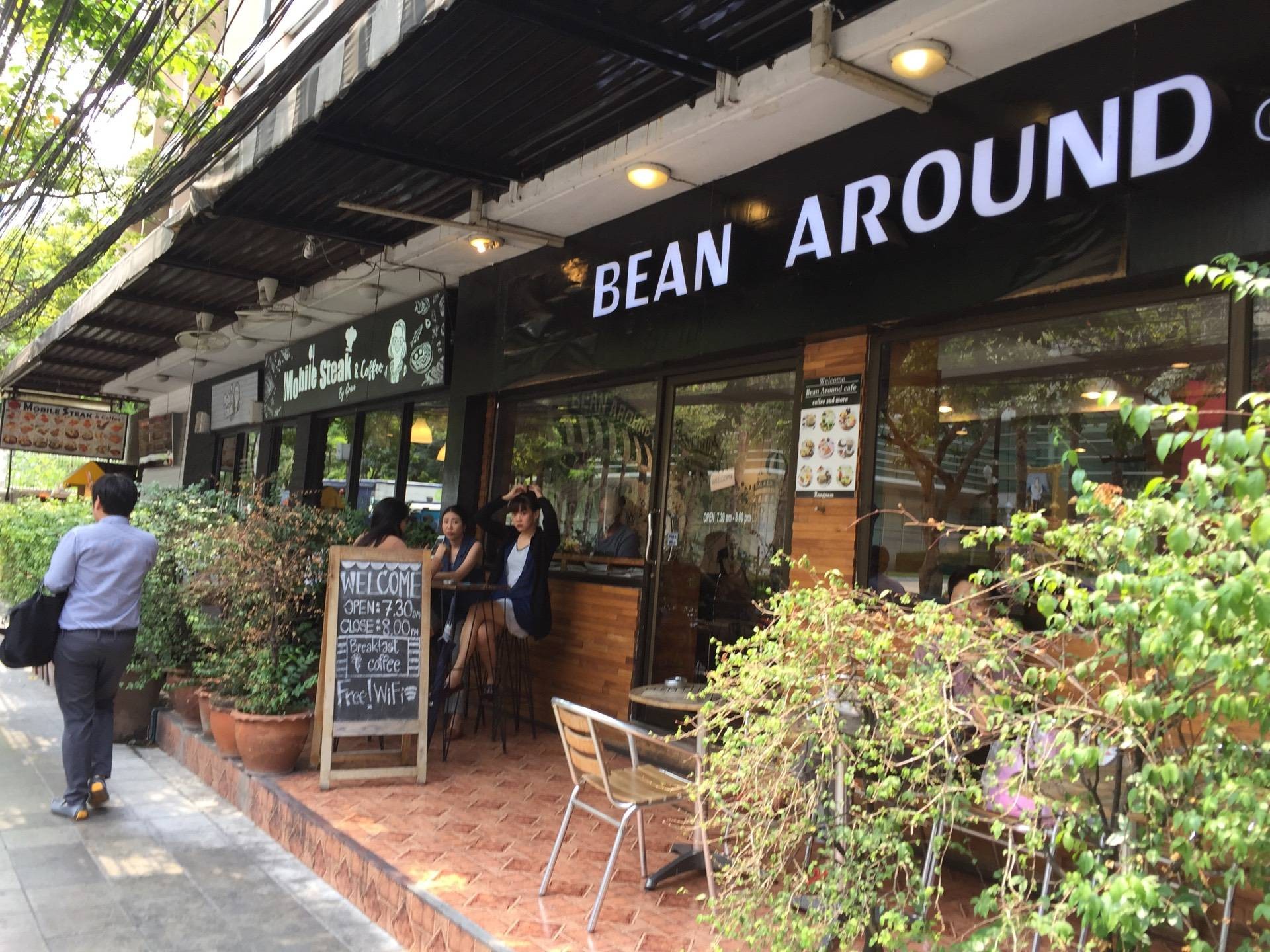 รีวิว Bean Around cafe 1 - น้ำมะม่วงปั่นอร่อยโฮกมากค่ะ