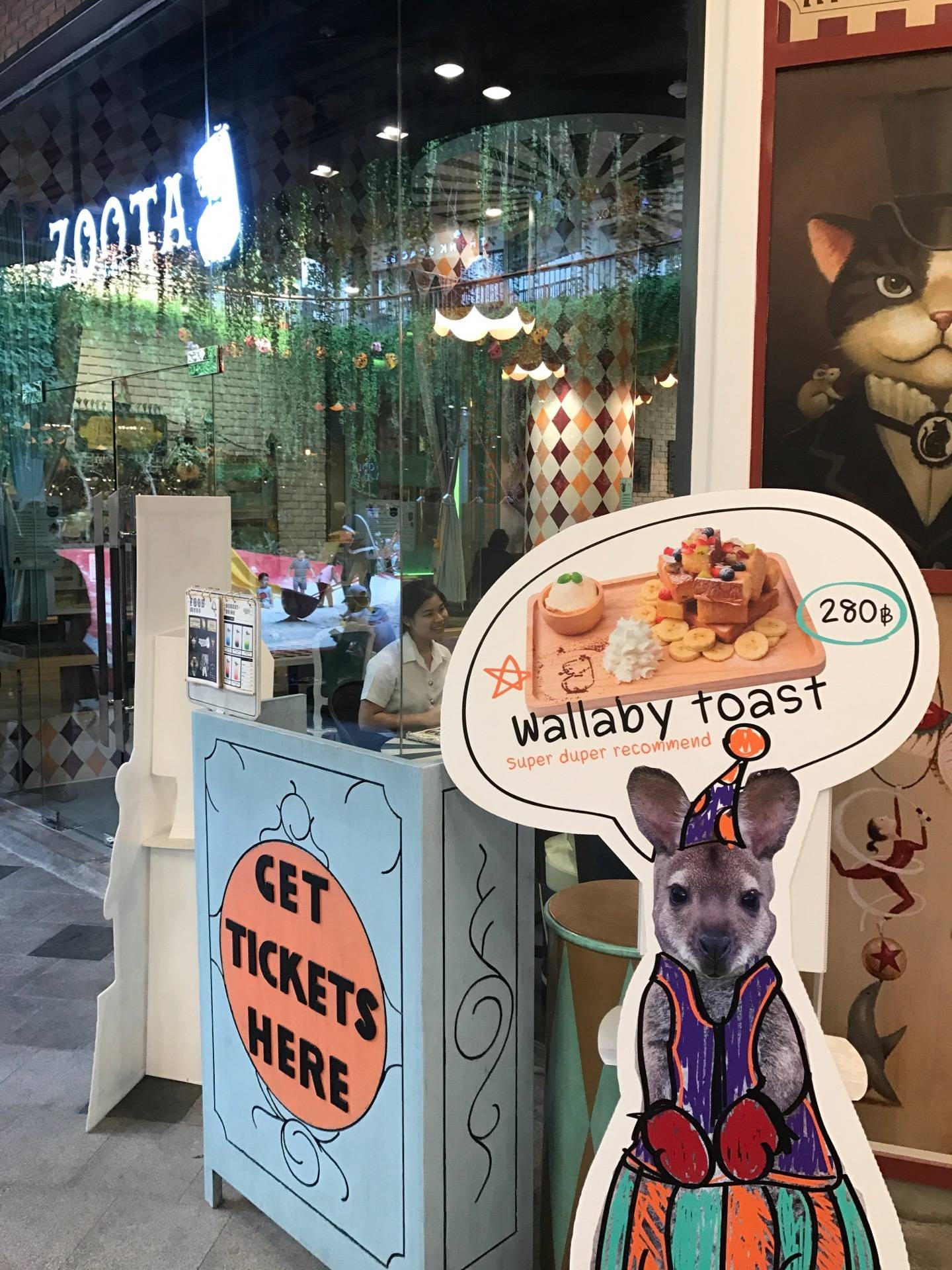 รูป Zoota Bistro - Wongnai