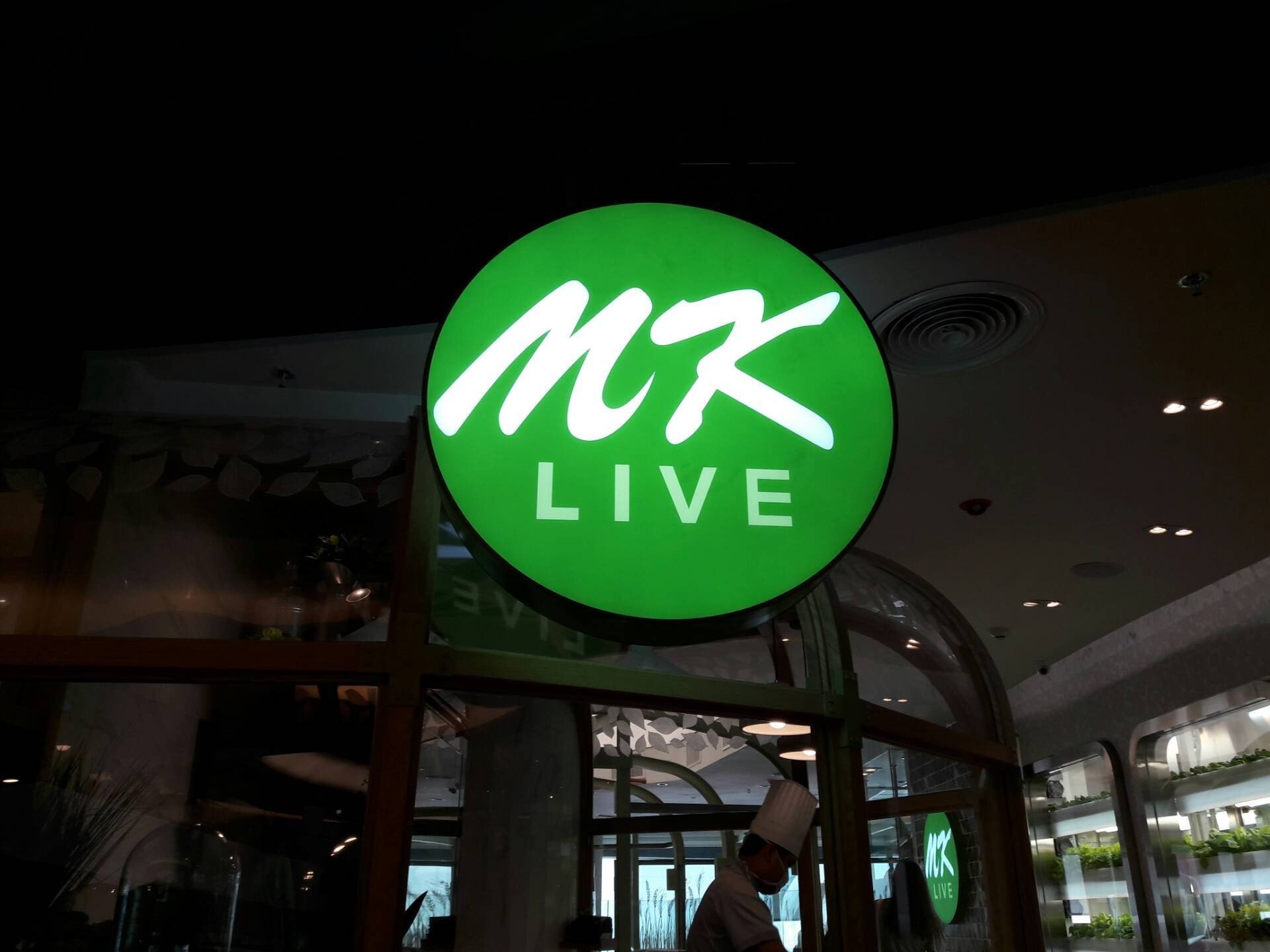 รีวิว MK Restaurants เอ็มควอเทียร์ - mk ที่ยิ่งกว่า mk