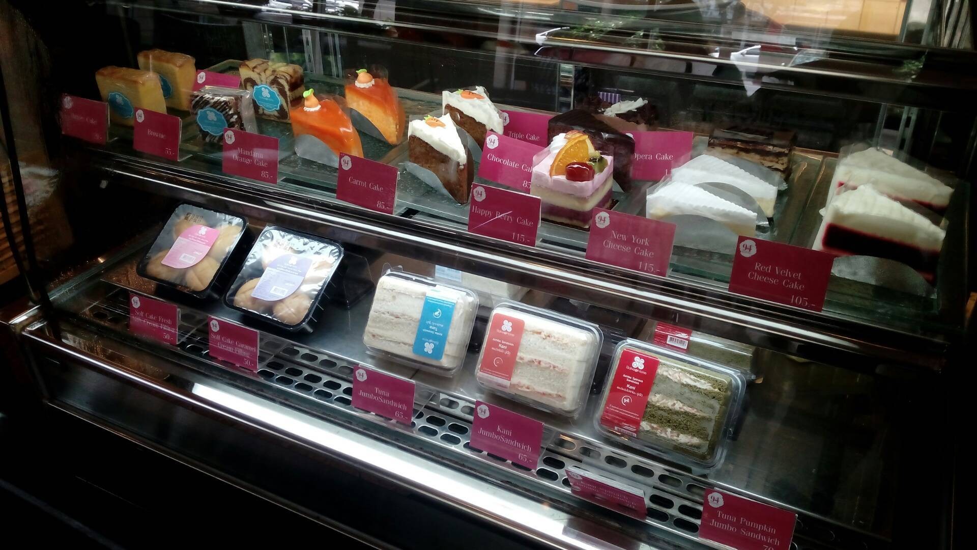 รีวิว 94 Coffee ลาดพร้าว 120 - ร้านกาแฟนั่งสบายๆ เน้นความสบายเหมือนอยู่ ...