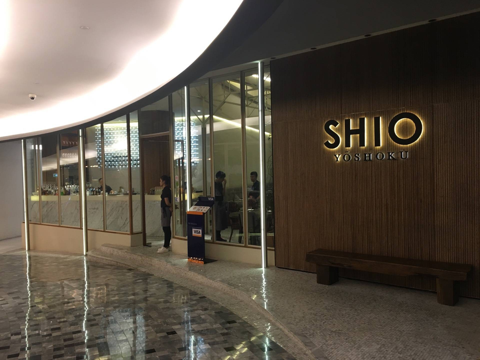 รีวิว SHIO Yōshoku Café & Restaurant เอ็มควอเทียร์ - อาหารญี่ปุ่น ...