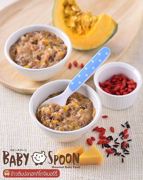 Baby Spoon Gourmet ถนนนทรี ยานนาวา พระราม3 - สั่งอาหารเดลิเวอรี ...