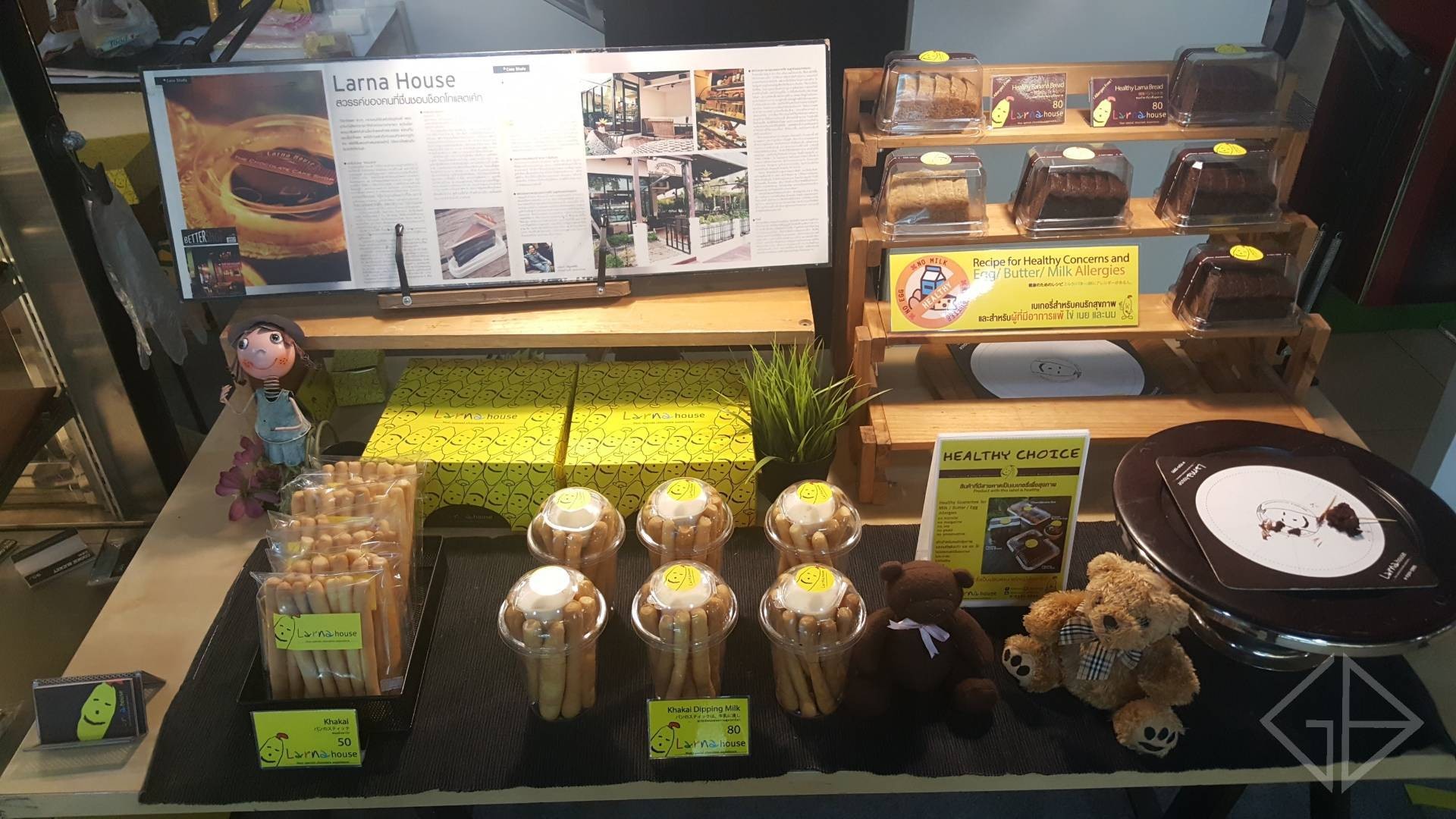 รูป Cacao Everywhere by Larna House Cacao Everywhere @สามย่าน จุฬา 15