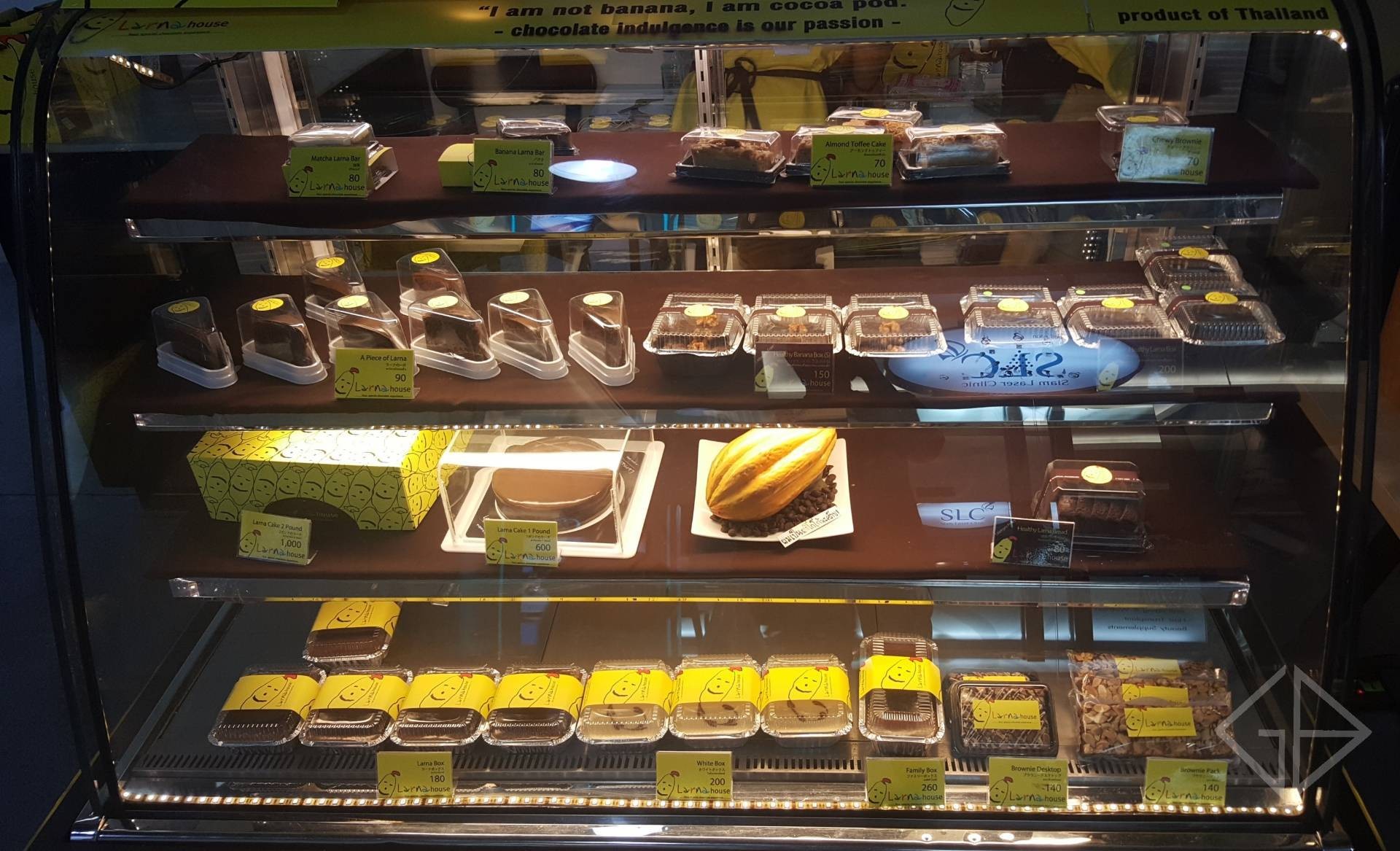 รีวิว Larna House เควิลเลจ ห้องเลขที่ 34 หลังเคอรี่ - เอร็ดไปกับขนมหลาก ...