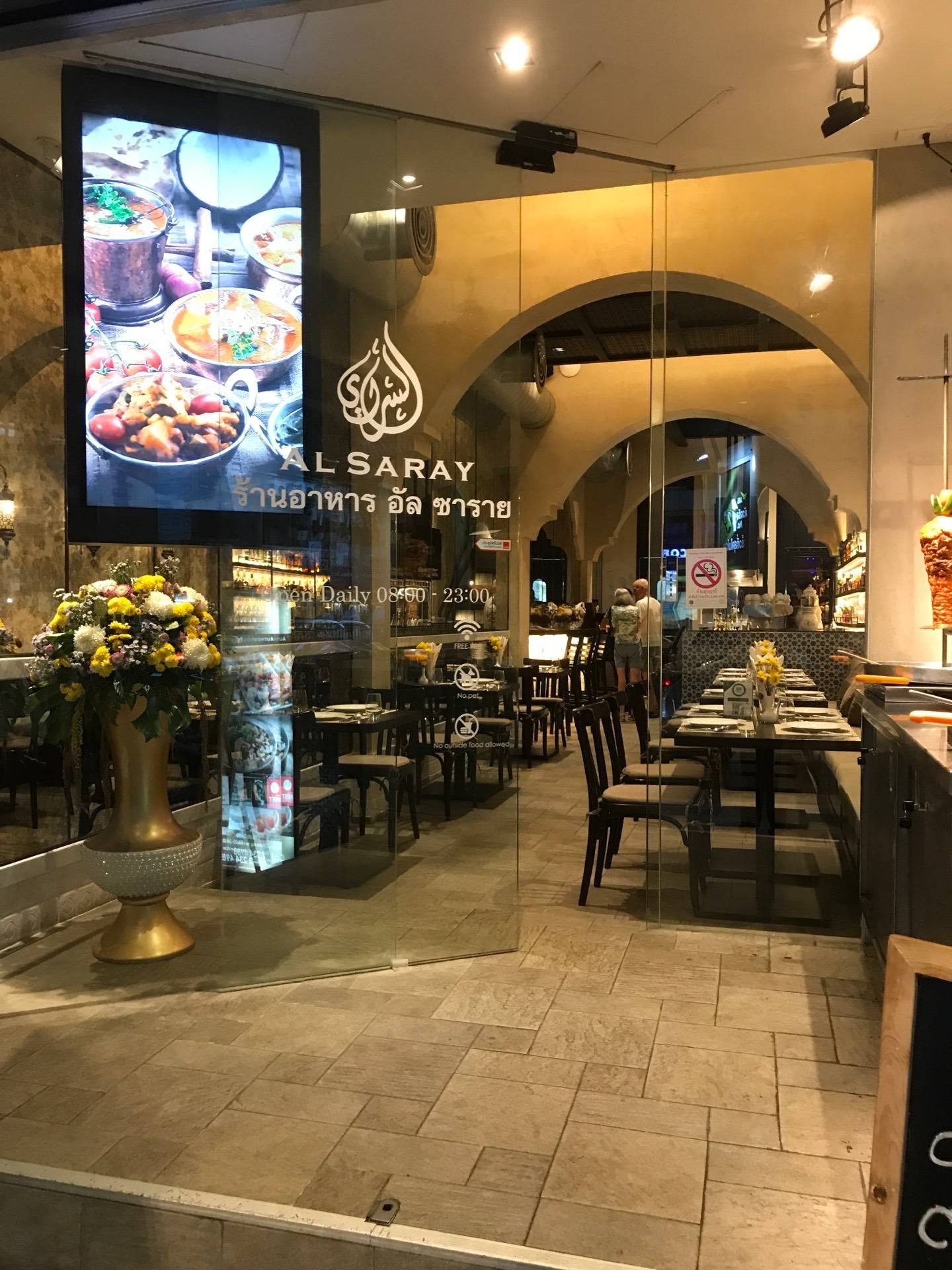 รีวิว Al Saray Silom - สัมผัสรสชาติแบบเลบานีส-อินเดียน ในบรรยากาศที่ ...