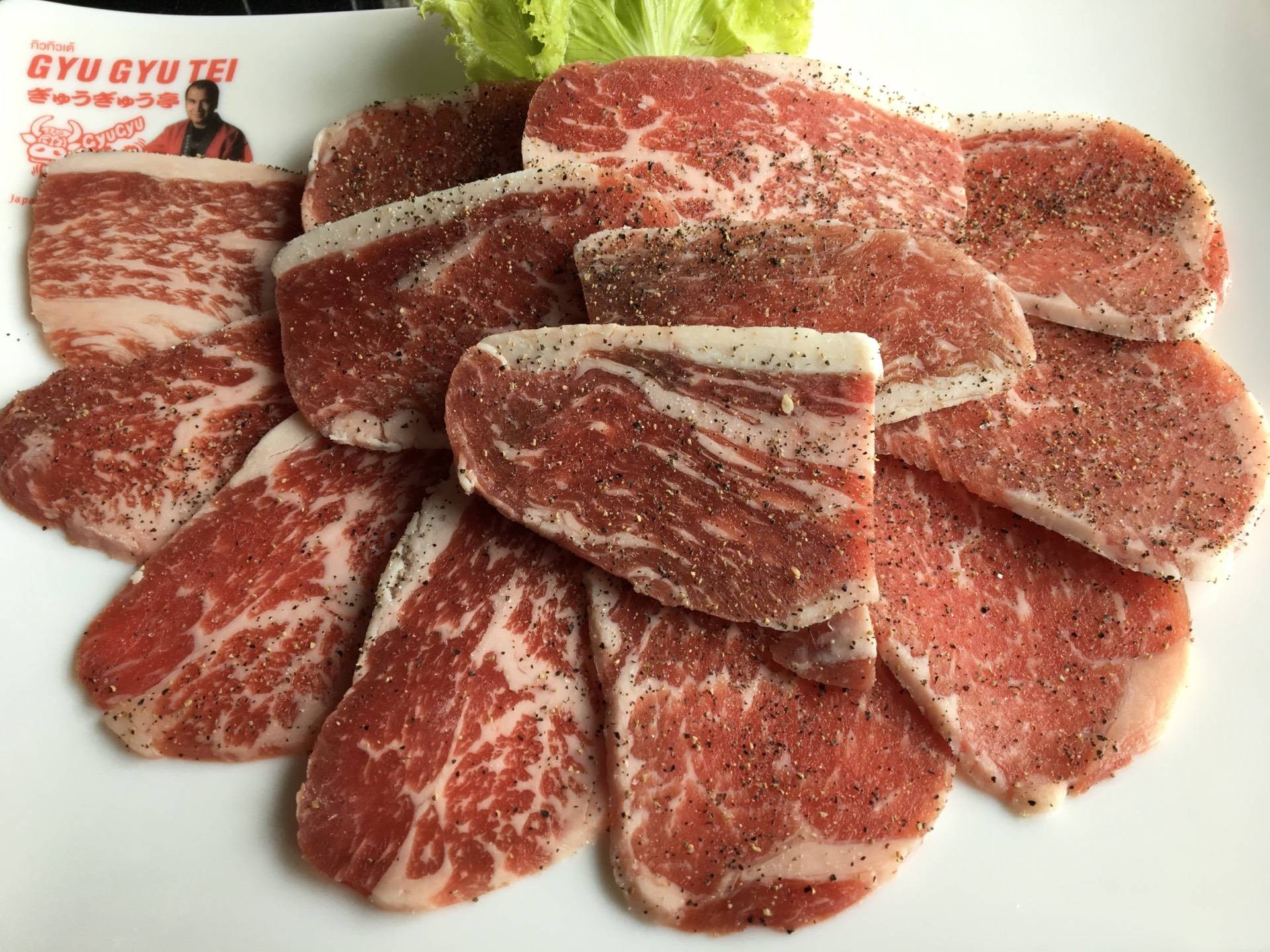 โจ คารูบิ ร้าน Gyu Gyu Tei Pure Place Ramkamhang - Wongnai