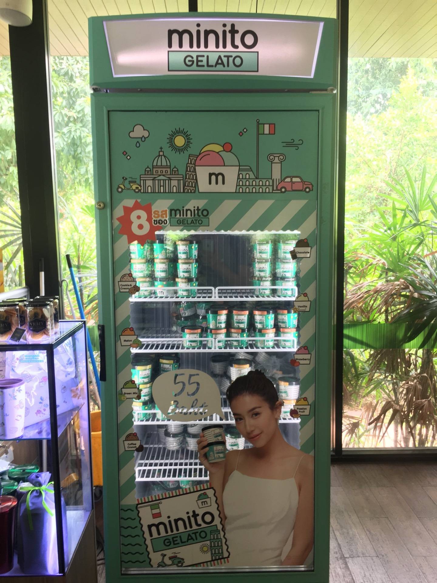 รีวิว Minito Gelato - เชียร์ๆ รสMelonอร่อย