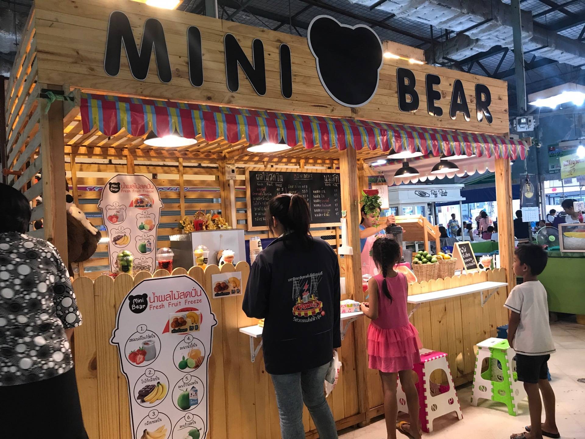รีวิว Mini Bear - อากาศร้อนๆต้องหาของเย็นๆ