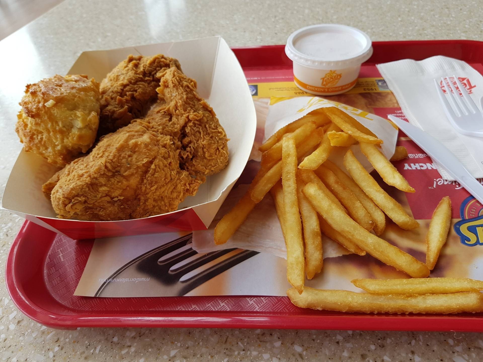 รีวิว Texas Chicken ปตท. วังน้อย ศูนย์วิจัย กม. 78 - ลองอีกสาขาในอยุธยา