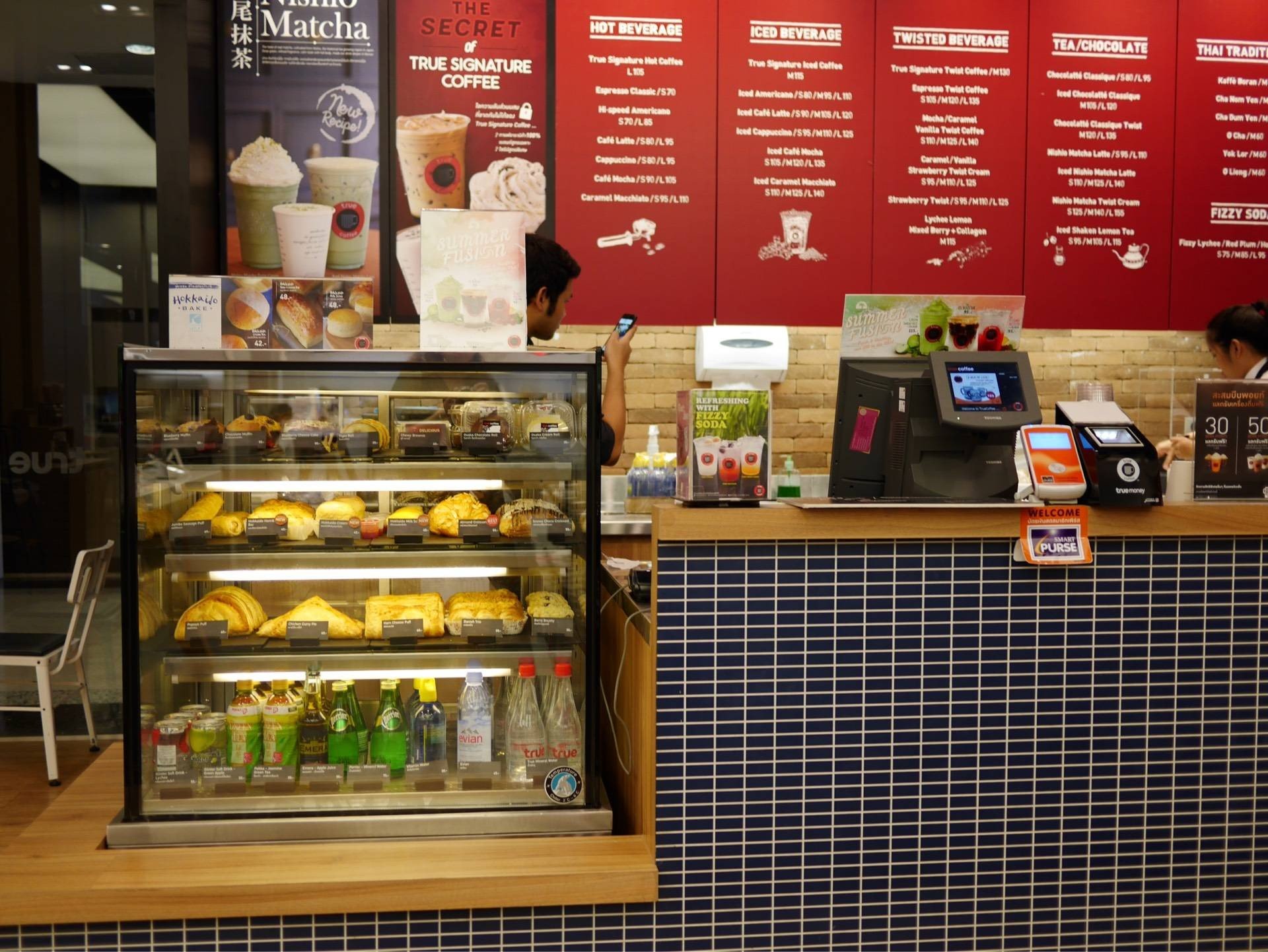รีวิว True Coffee เดอะมอลล์ งามวงศ์วาน - สาขานี้คนน้อยดี บริการรวดเร็ว ...