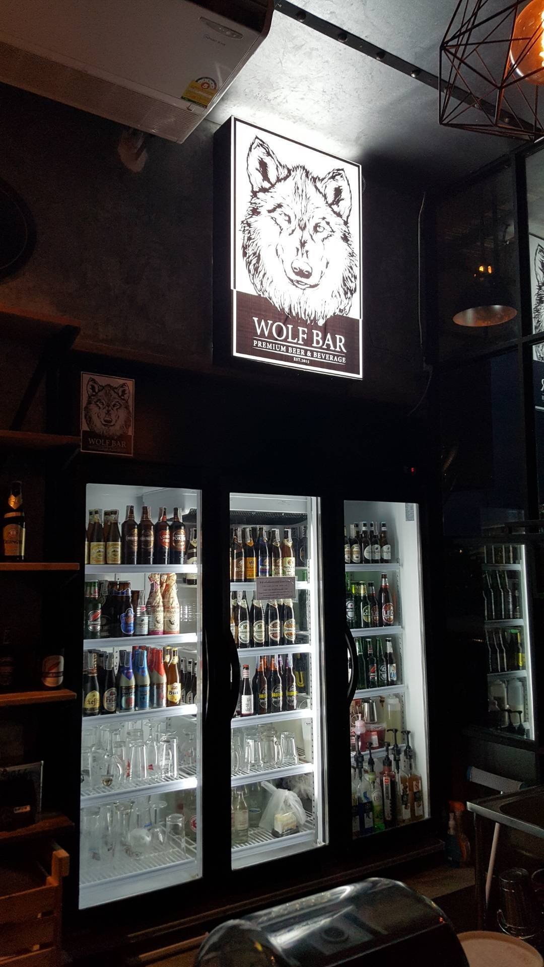 รีวิว Wolf Bar - ร้านนั่งสบาย Beerเย็นชื่นใจ
