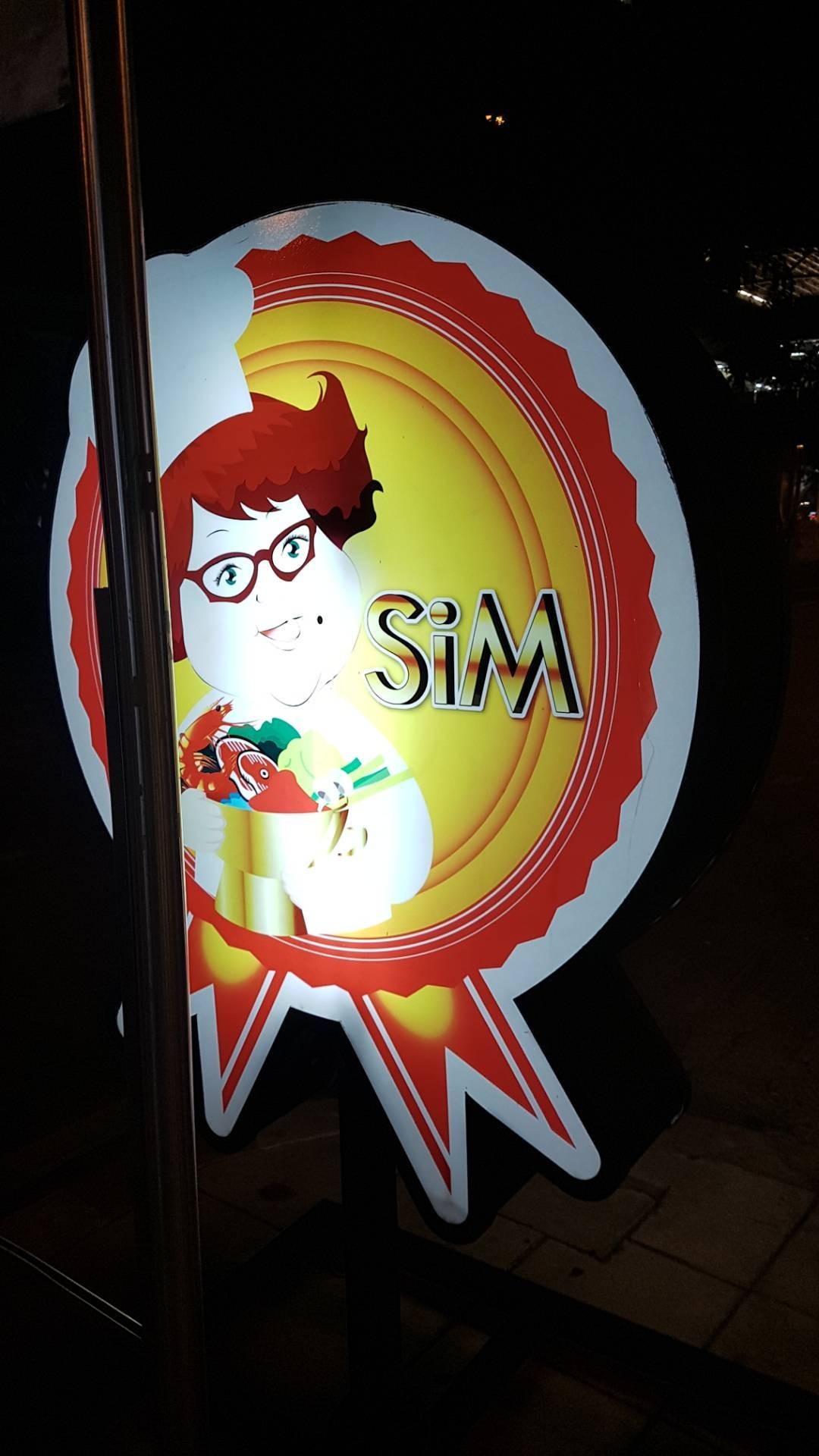 รีวิว Sim Suki Family Resteraunt - น้ำจิ้มสุกี้กับพอนซึรสชาติดีเยี่ยม