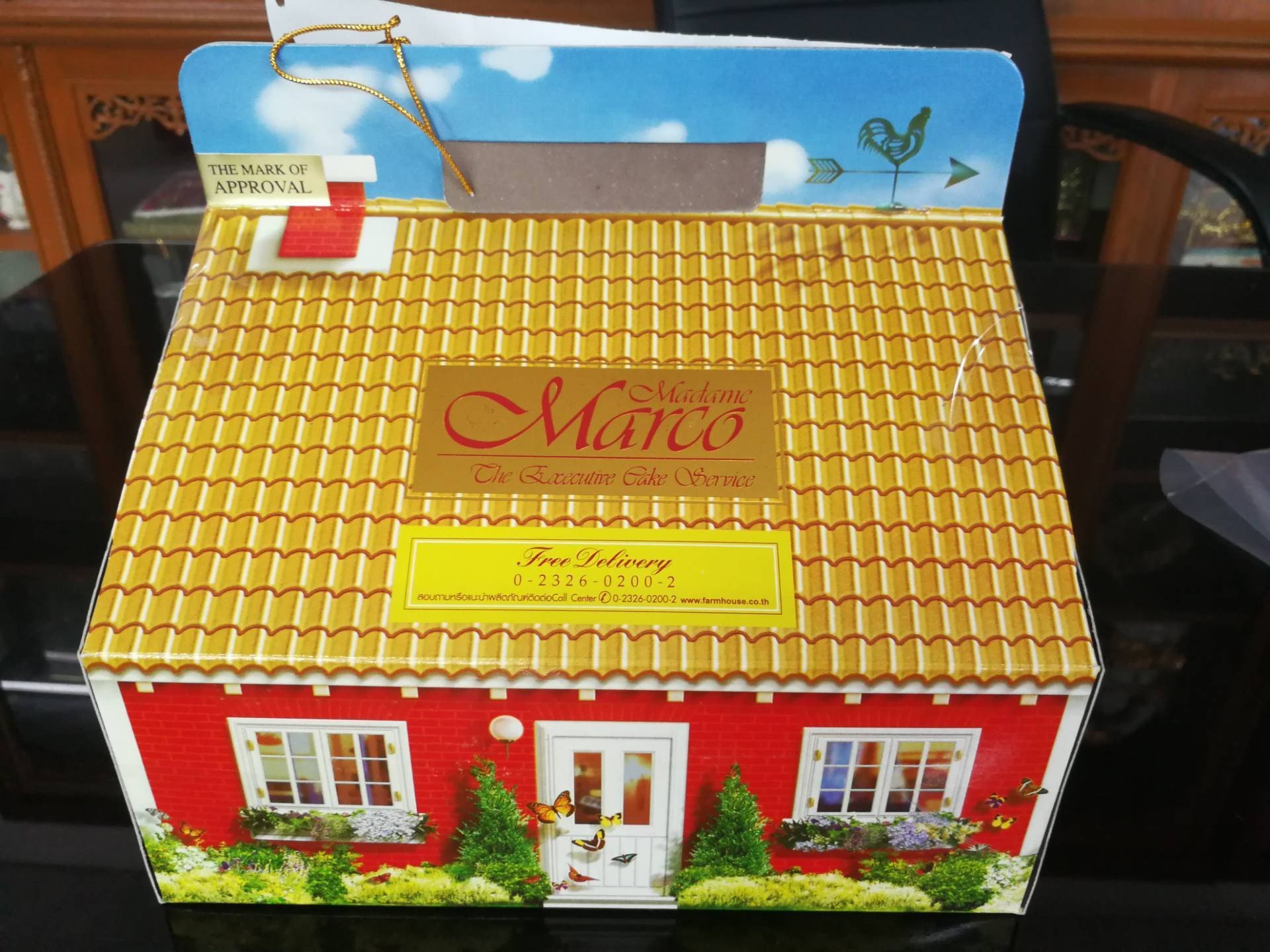 รวมร้านสาขาของ Madame marco (มาดาม มาร์โก้) - เบเกอรี/เค้ก - Wongnai