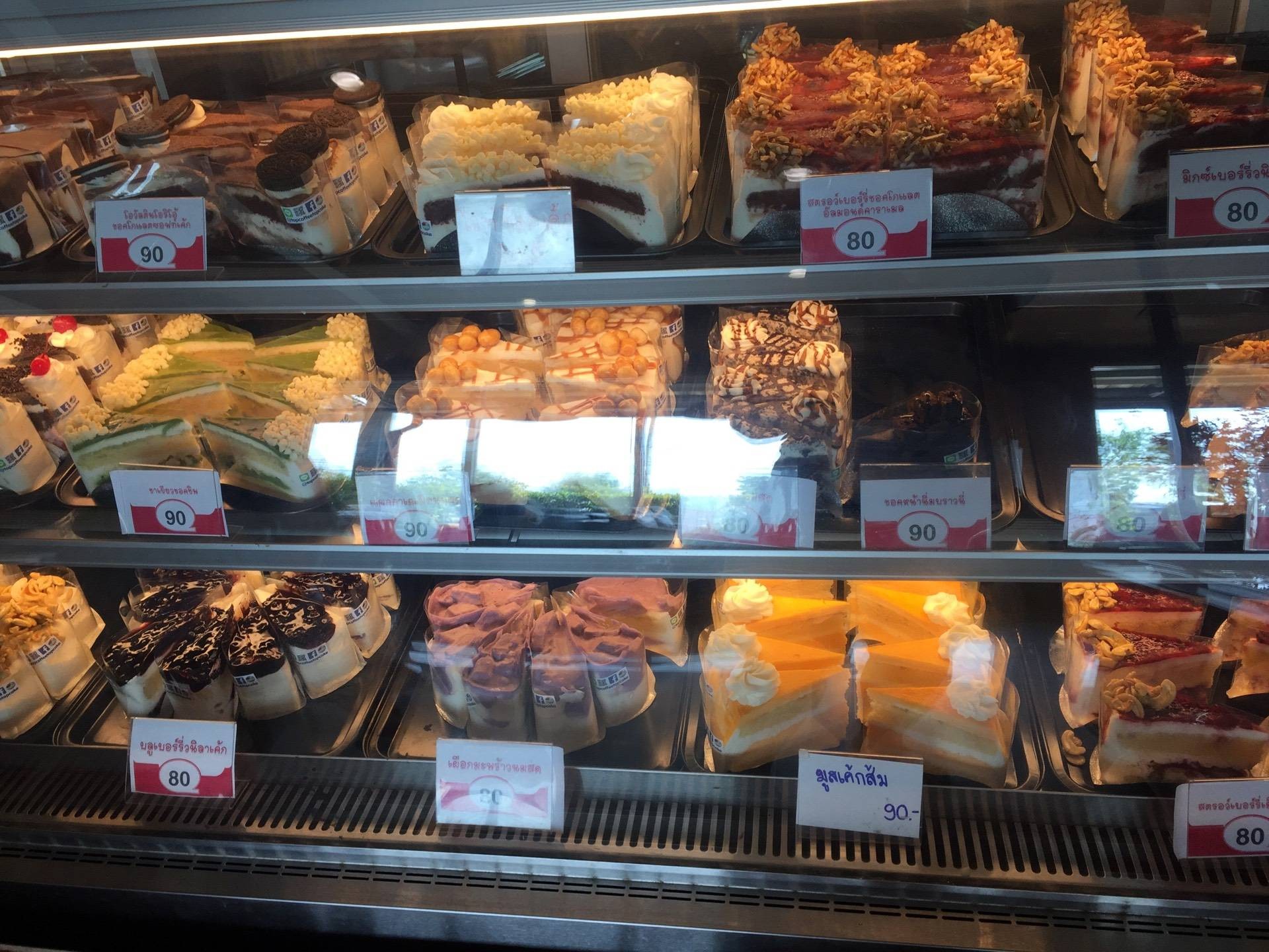 รูป TopCoffee and TopCake TopCoffee and TopCake