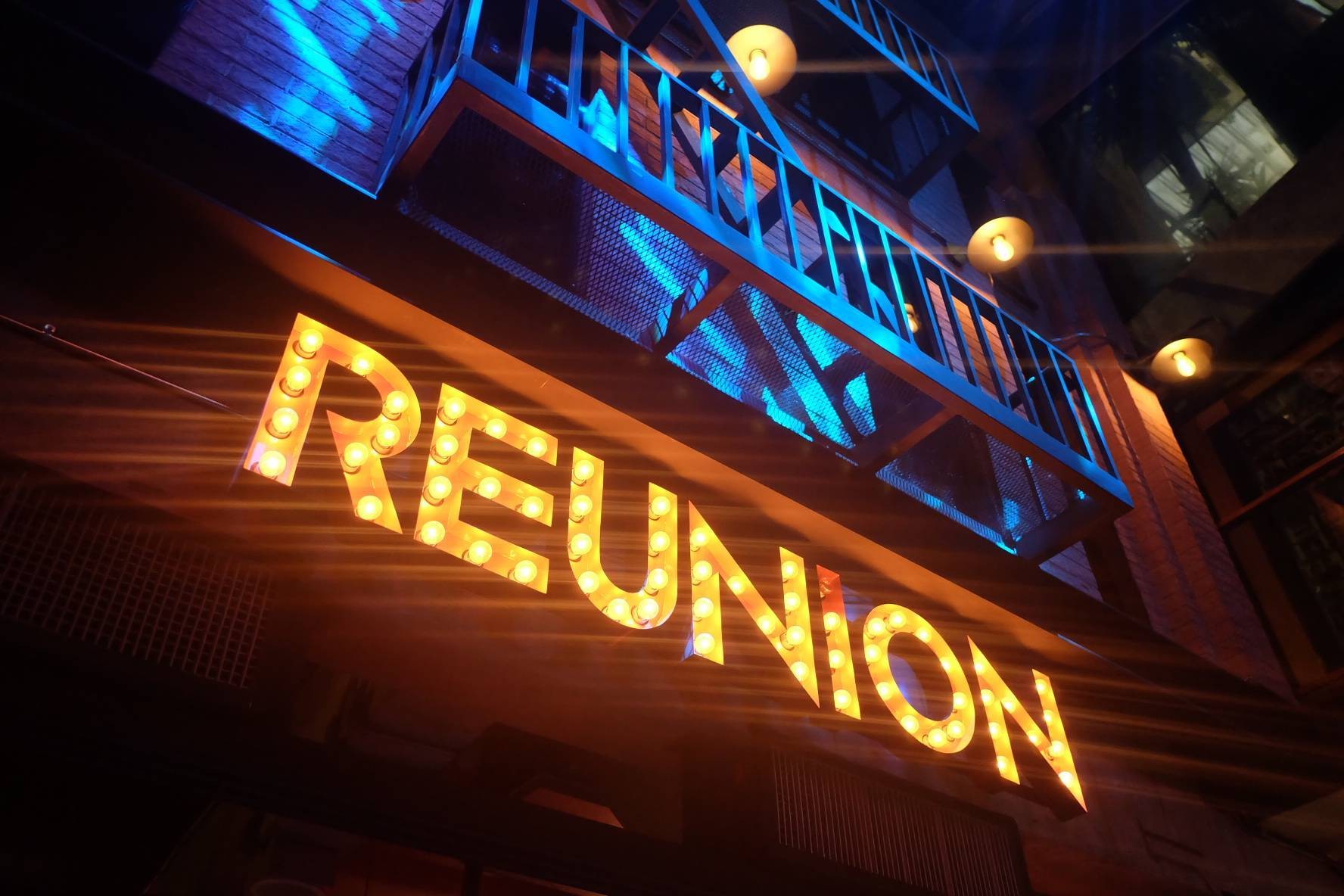 รีวิว REUNION Social Gathering Bar & Bistro - Social gathering - Wongnai