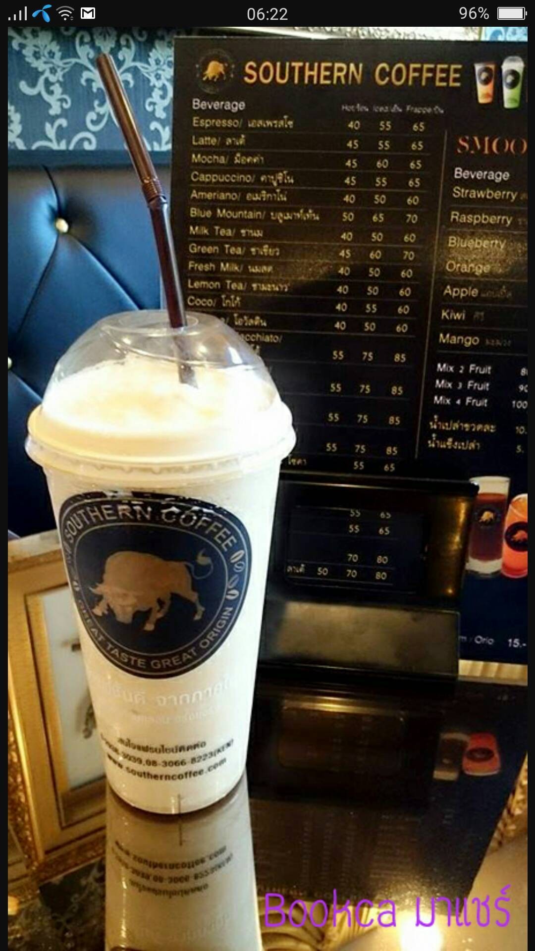 รีวิว Southern Coffee ปั๊มน้ำมันคาลเท็กซ์ กรอกสมบูรณ์ - กาแฟอร่อย ...