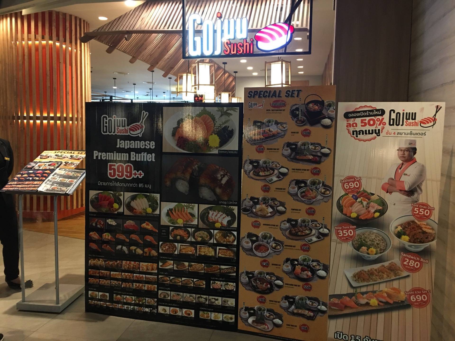 รีวิว Gojuu Sushi - Gojuu Sushi @siam 🍣