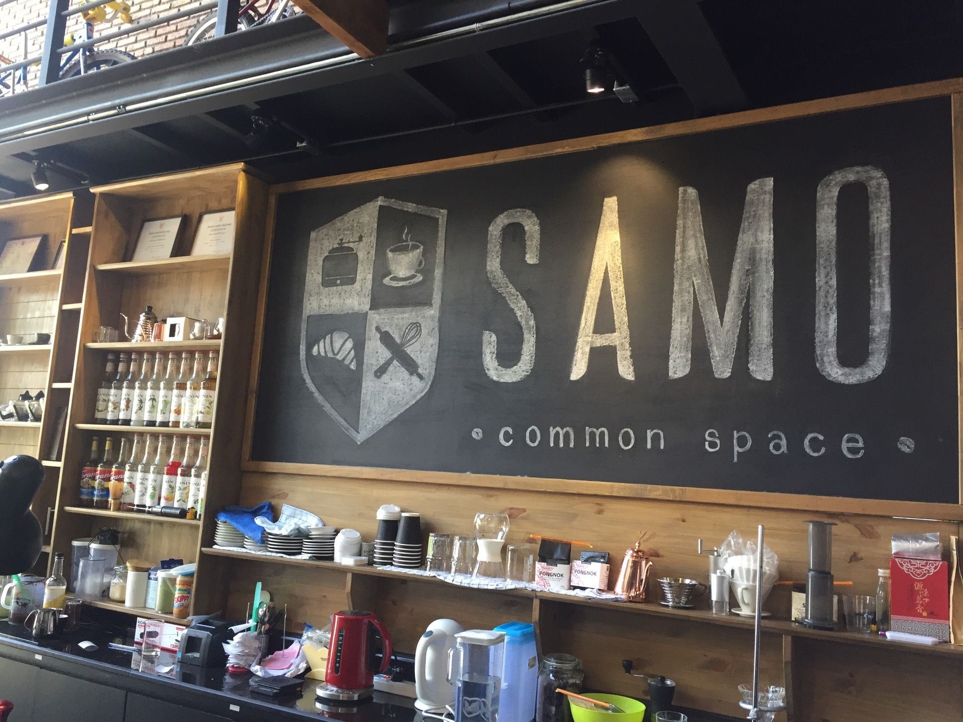 รีวิว SAMO coffee bar - ร้านชิคๆ แสนฮิปเตอร์ - Wongnai