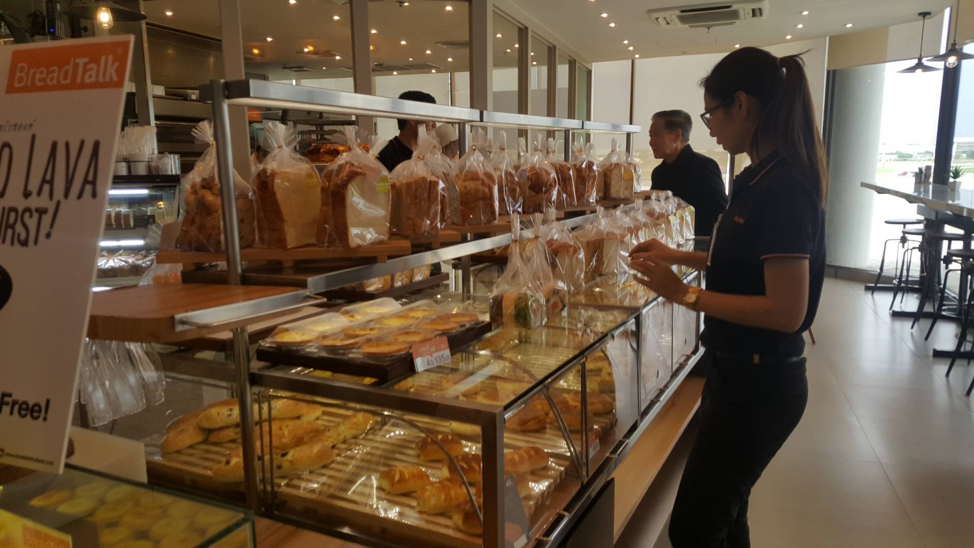 รีวิว Breadtalk Don Mueang International Airport - Domestic Departure Terminal - เบเกอรี่ทำสด ...