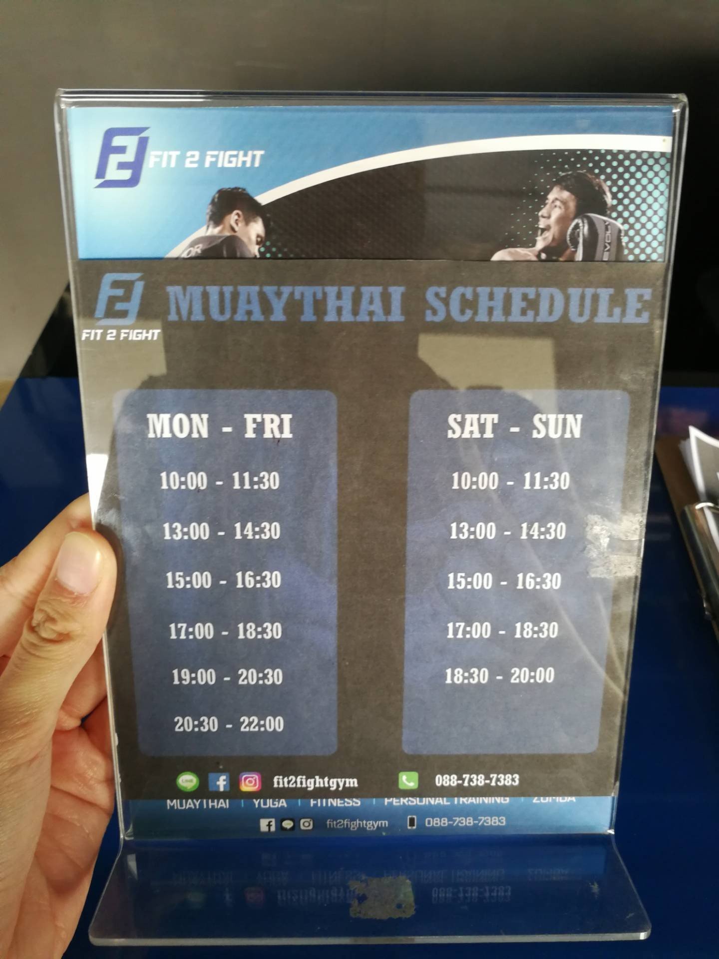 รูป Fit 2 Fight Gym ฟิตเนสและมวยไทย ราชพฤกษ์