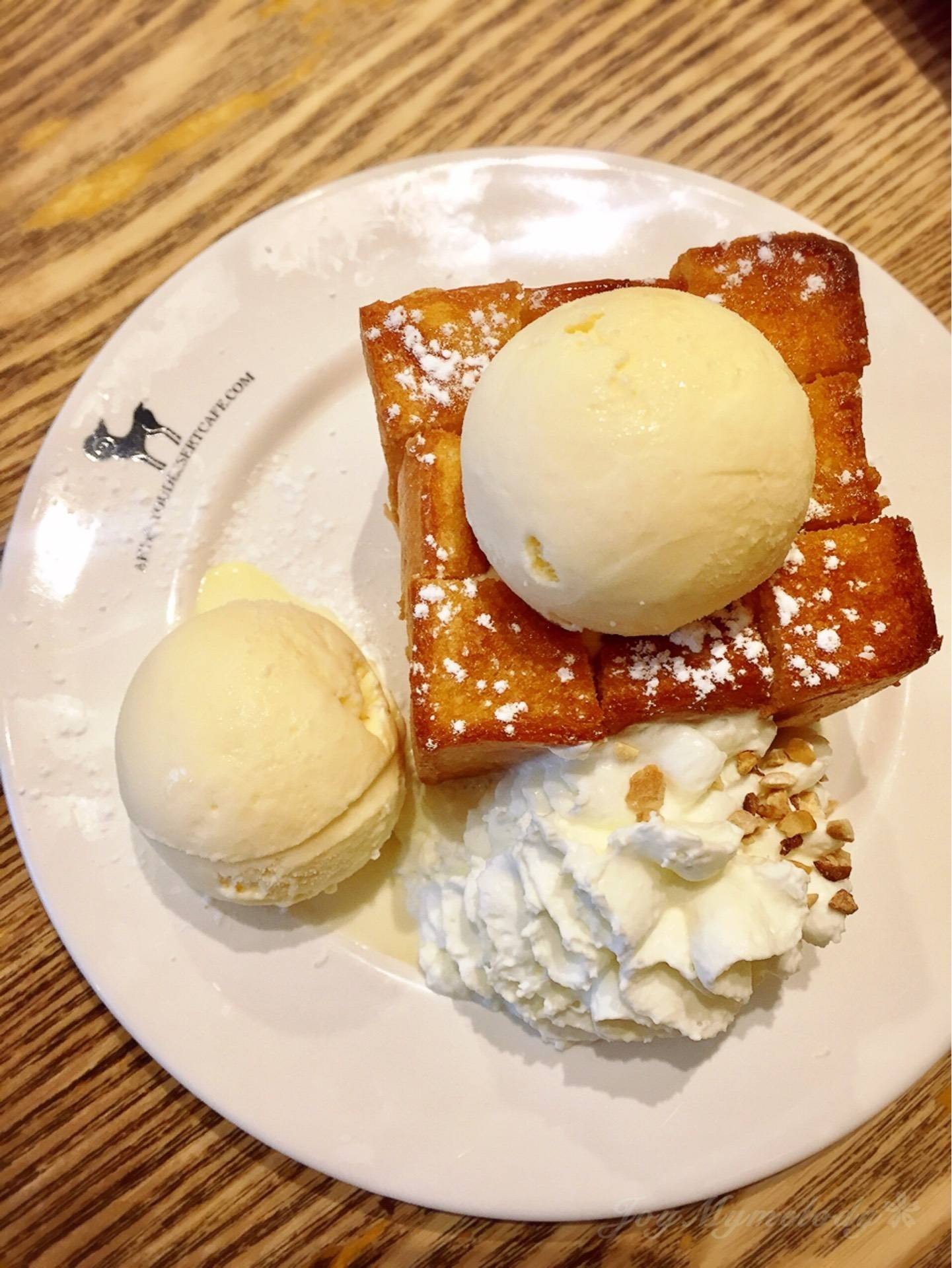 รีวิว After You Dessert Cafe เซ็นทรัลเวิลด์ - ทานไซส์เบบี้ คนเดียวก็ ...