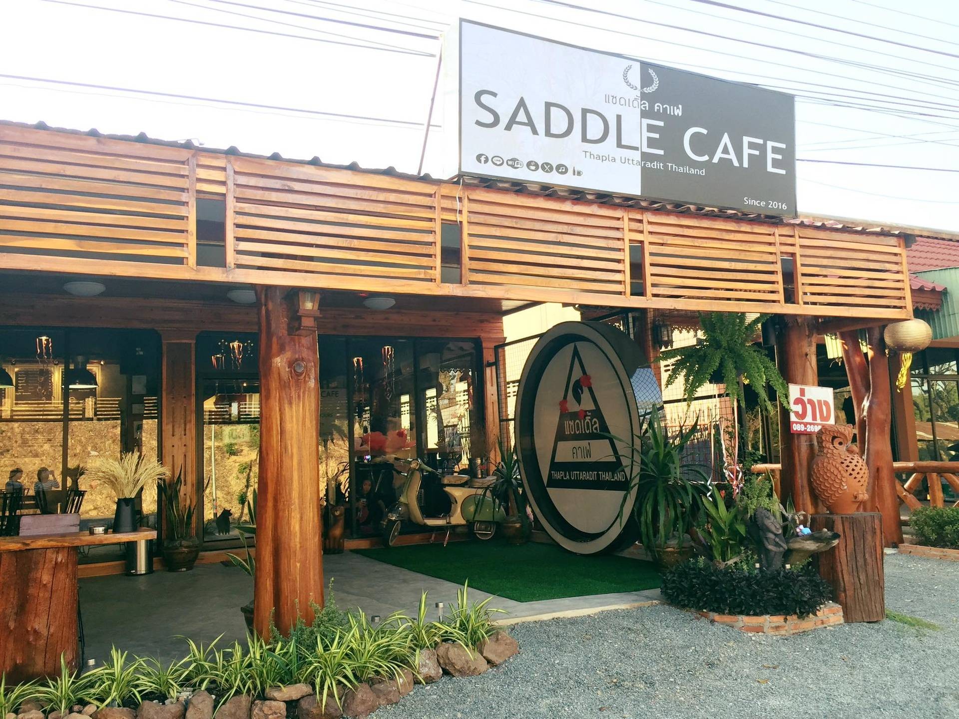 รีวิว Saddle Cafe ท่าปลา - ร้านกาแฟพร้อมอาหารและของว่าง สำหรับนั่งชิวๆ