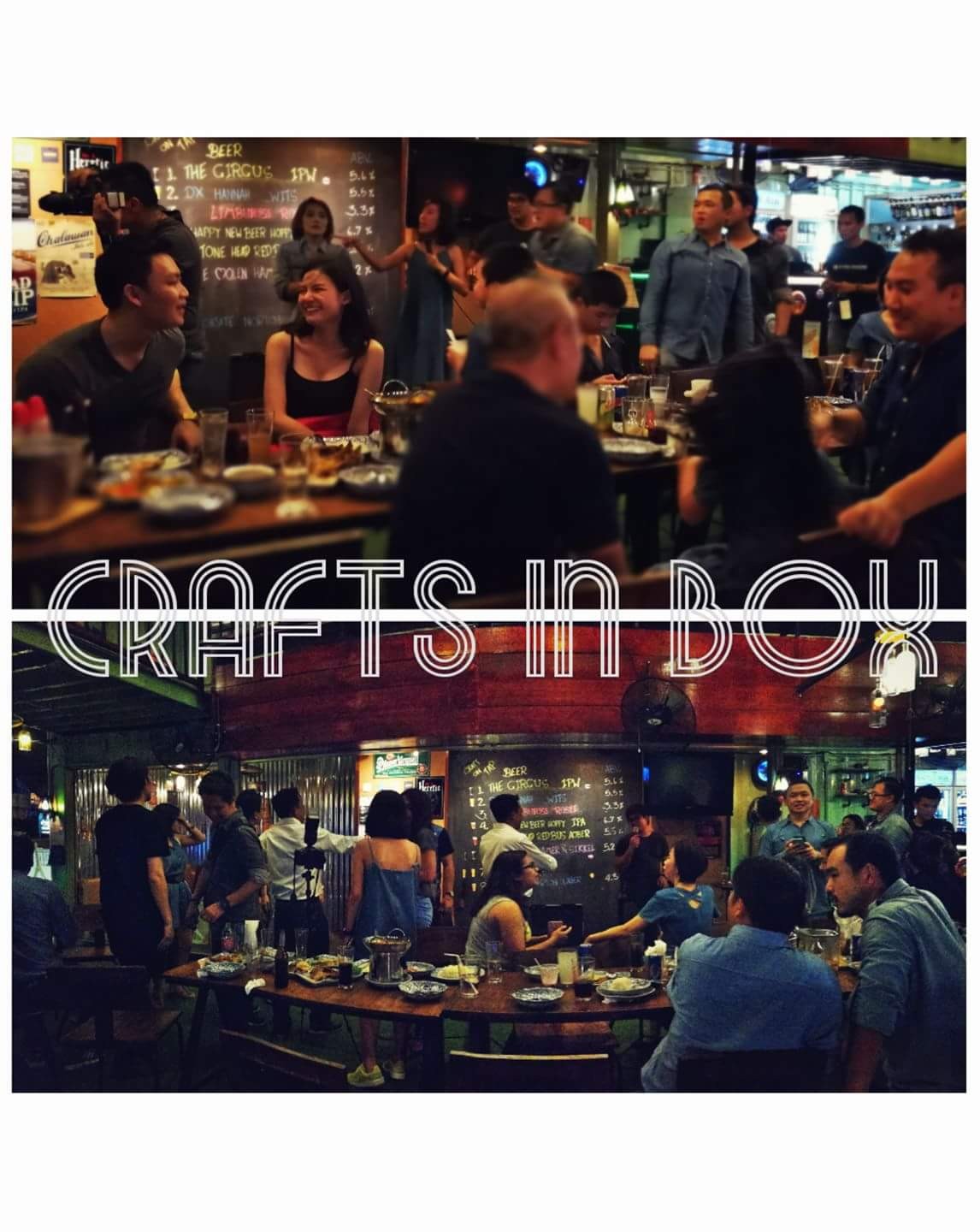 รีวิว Crafts In Box - บรรยากาศดี อาหารอร่อย มีขายทั้ง Craft beer ไทยและนอก