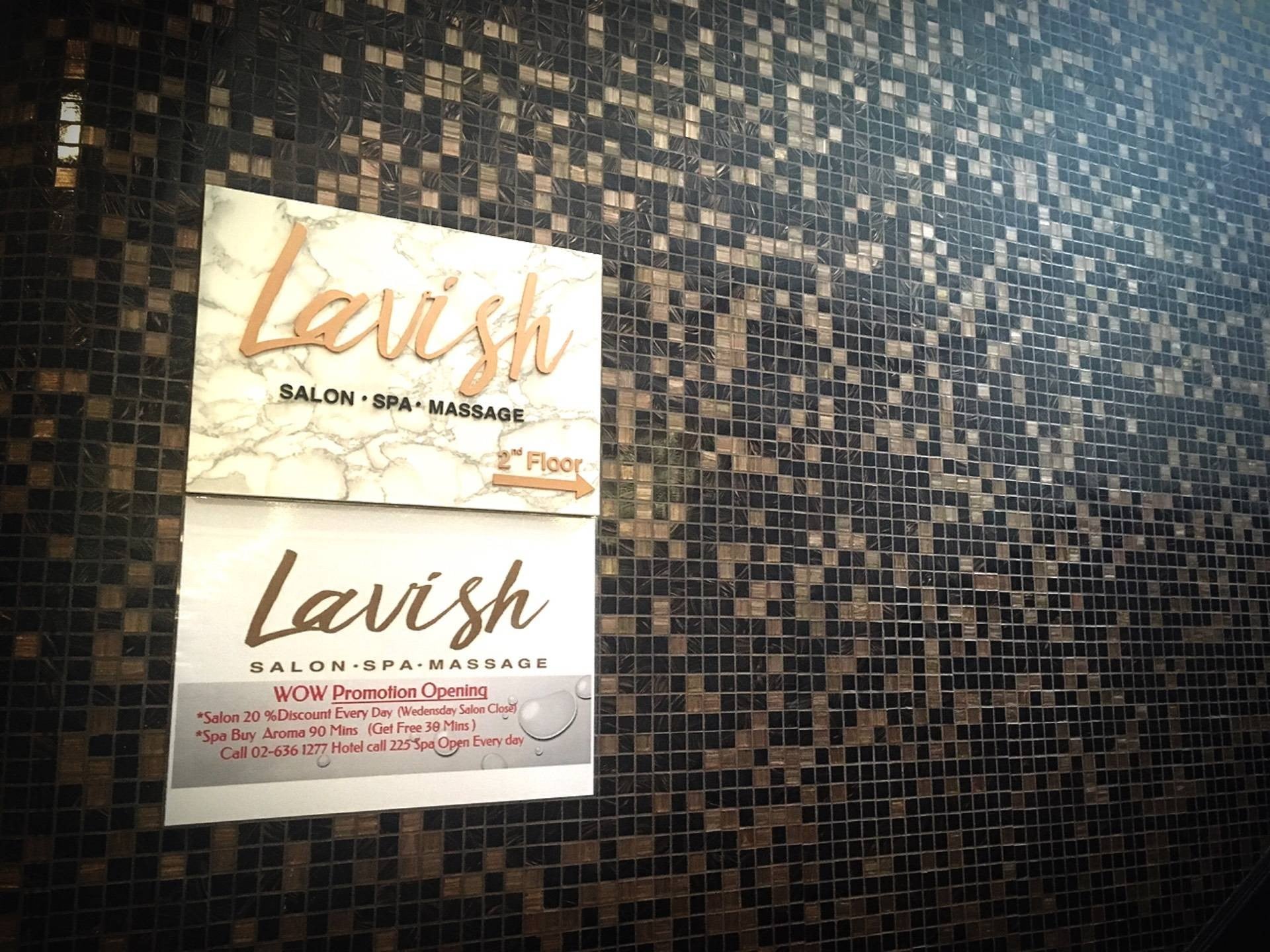 รูป Lavish Salon and Spa ศาลาแดง