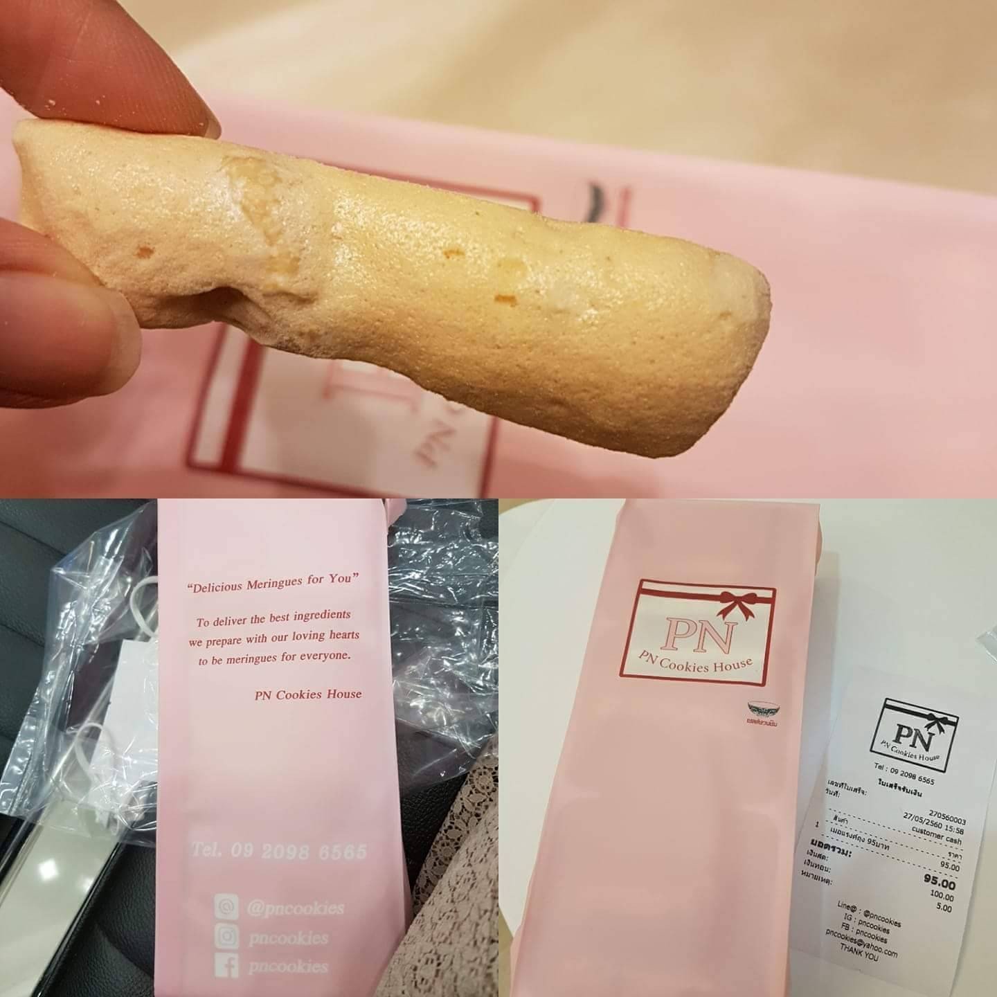 ร้าน PN Cookies House 5th Floor Siam Squre One | รีวิวร้านอาหาร