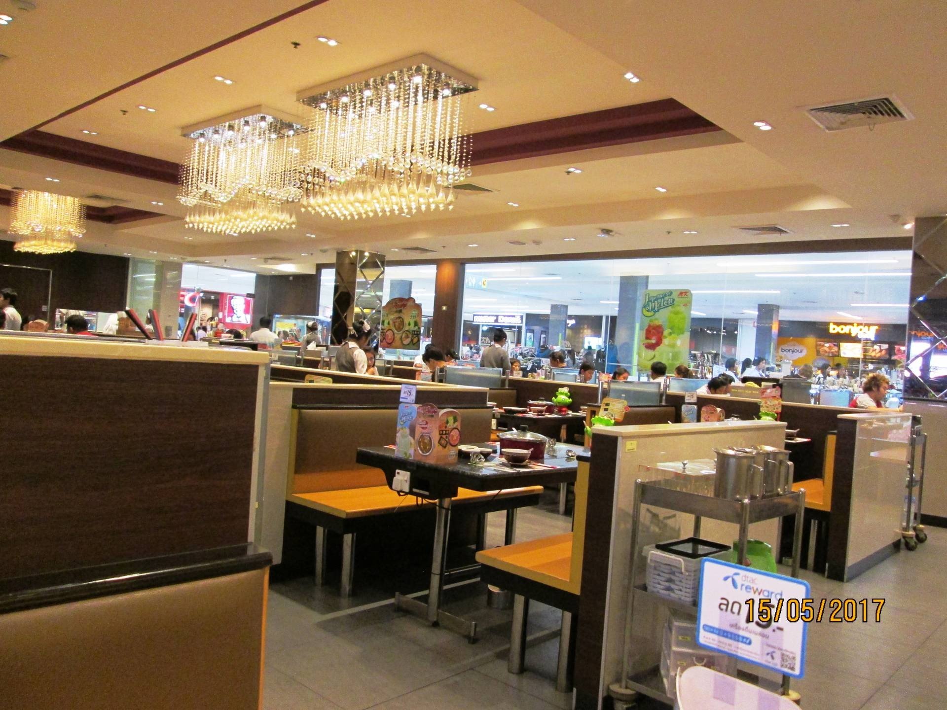 รีวิว MK Restaurants บิ๊กซี สุขสวัสดิ์ - อยากกินผักต้มที่ MK - Wongnai
