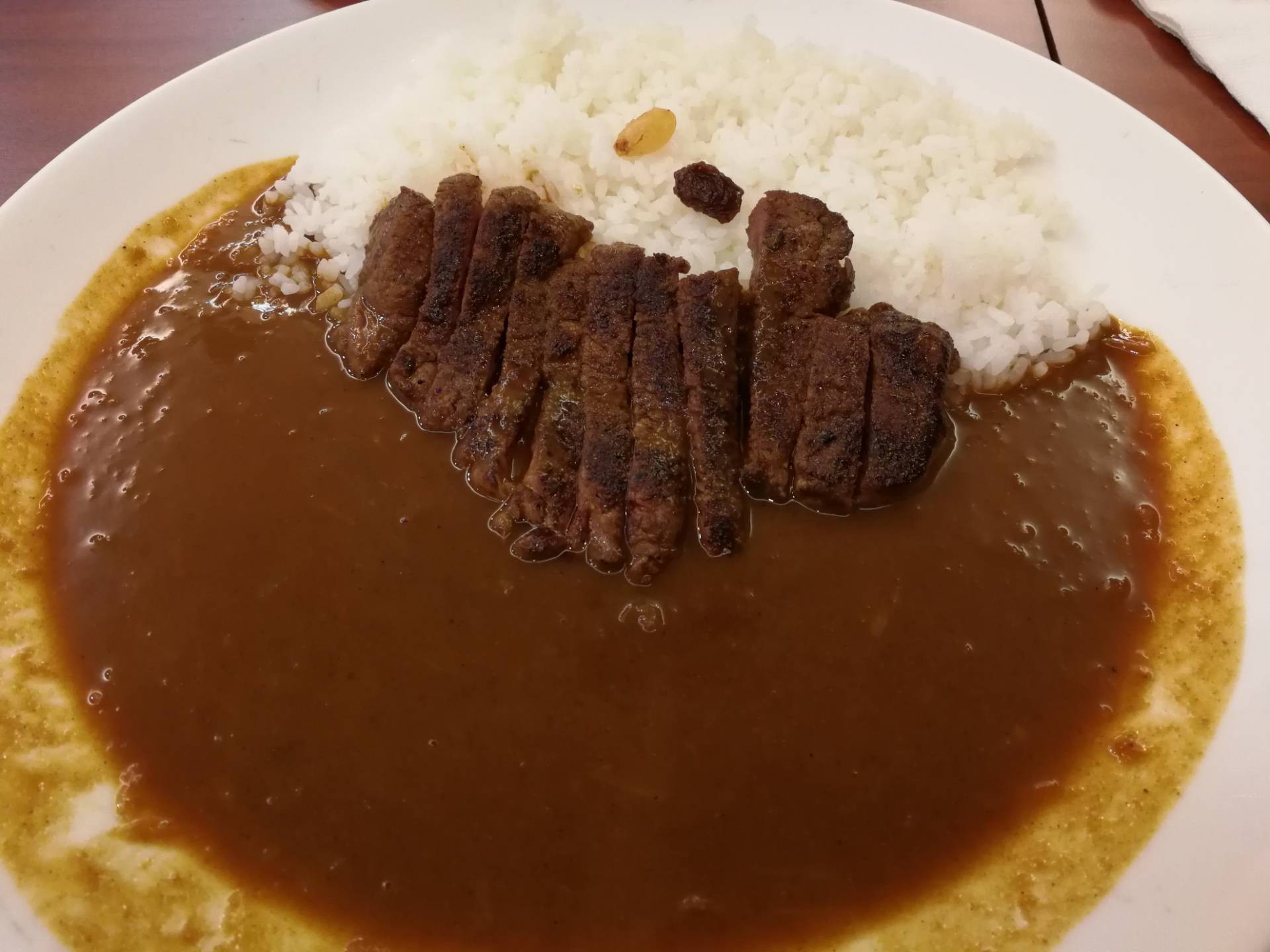 รีวิว Aoringo Japanese Curry Place ตึกธนิยะ พลาซา ชั้น 4 - มาลองร้านแกง ...