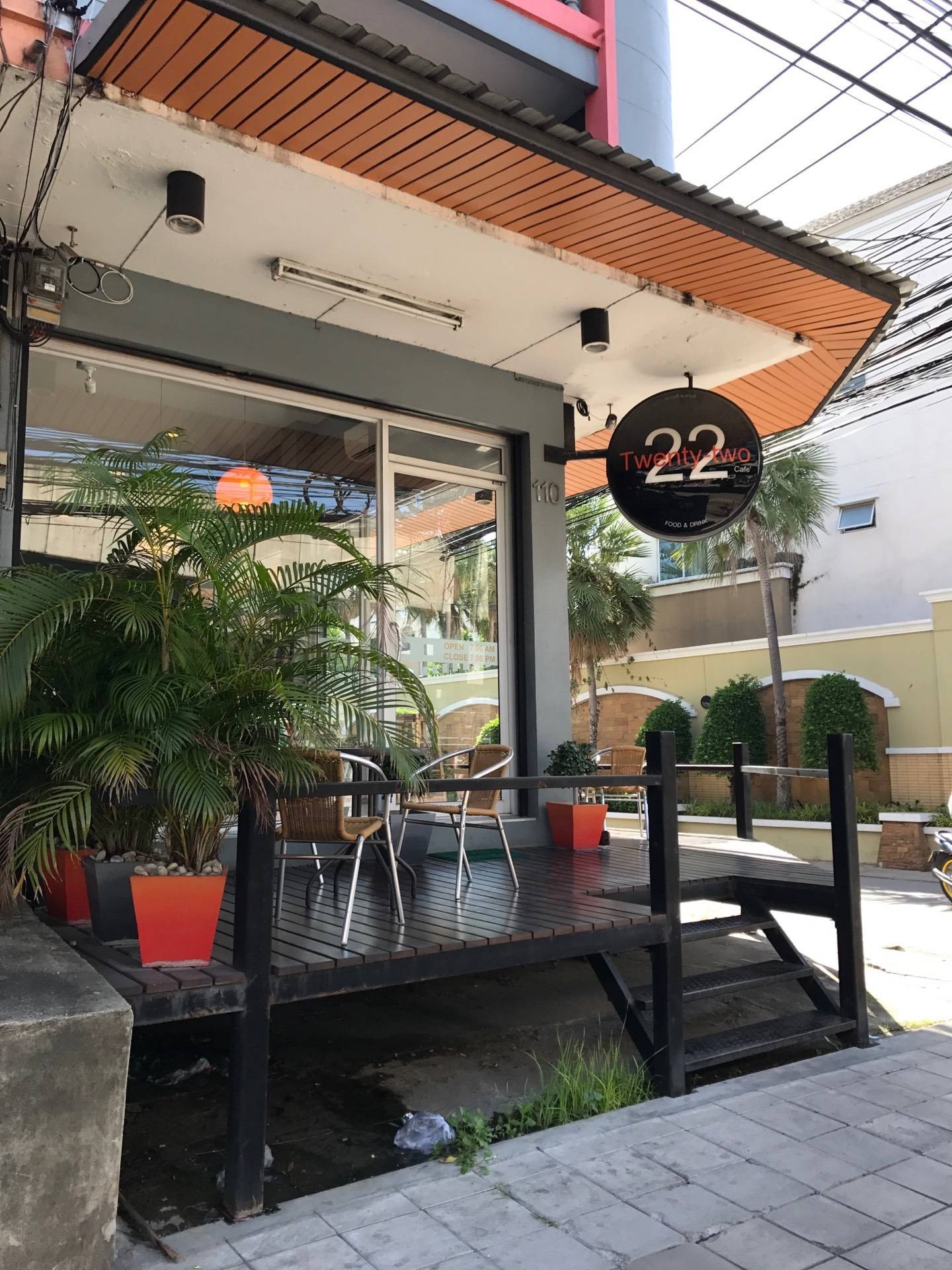 รีวิว Twenty-two Cafe' บางขุนเทียน - ร้านกาแฟใกล้บ้าน ไม่ใช่ร้านสาขาแต่ ...
