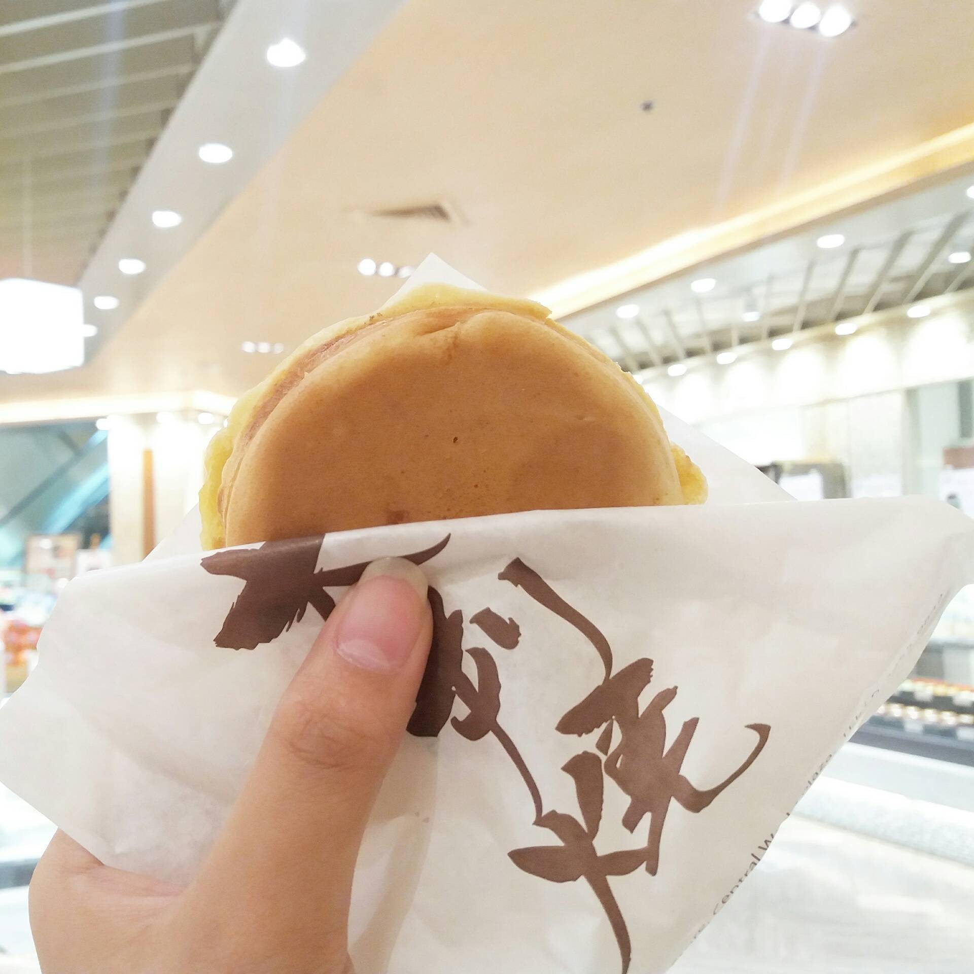 รีวิว Minamoto Kitchoan Obanyaki Dango Japanese Pancake Central World ...