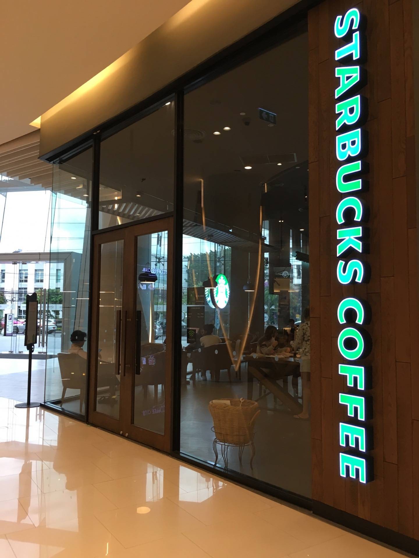 รีวิว Starbucks Riverside Plaza - Caramel Waffle - Wongnai