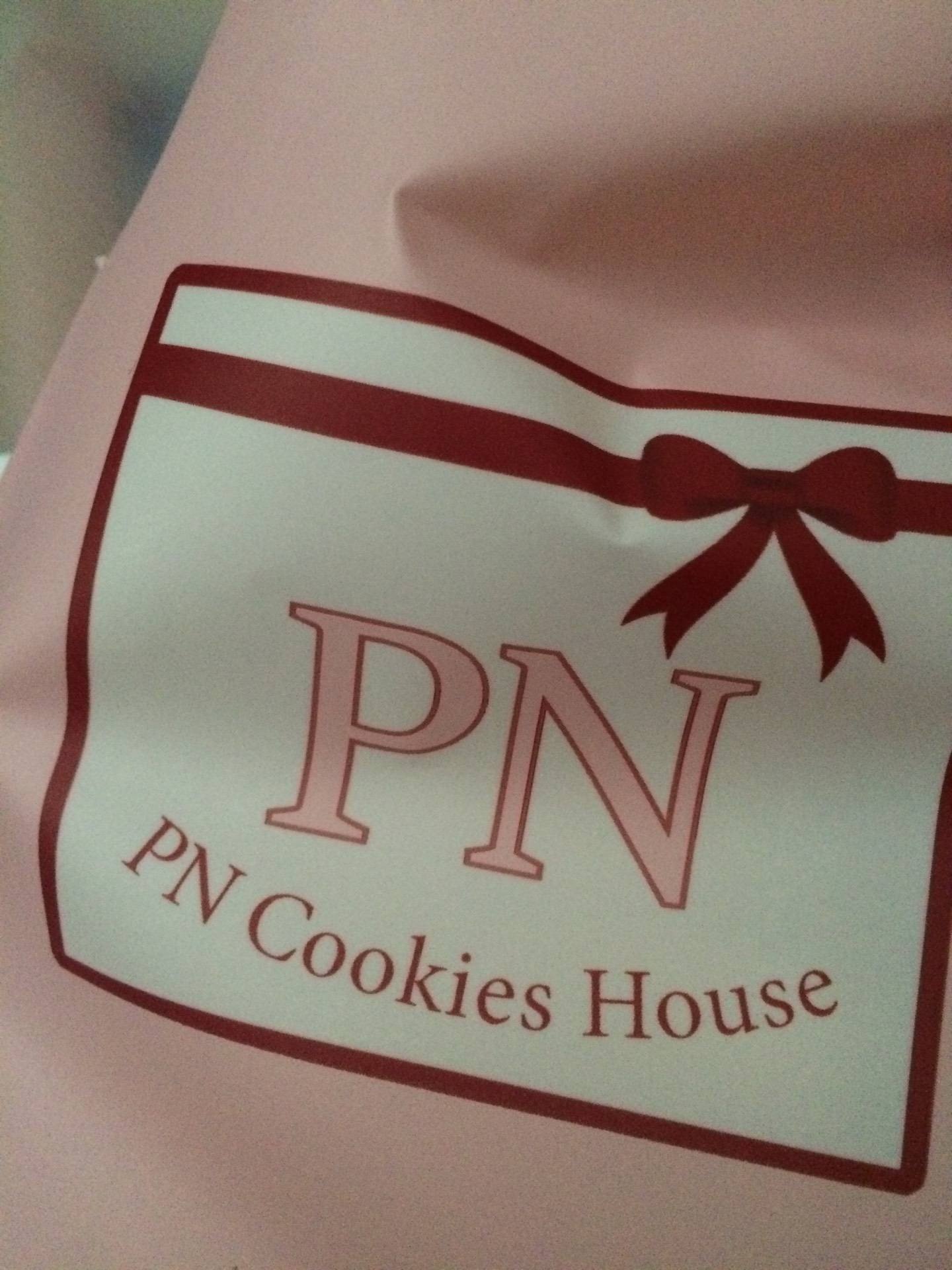 รีวิว PN Cookies House 5th Floor Siam Squre One - คุกกี้ไข่ขาวรสนุ่มละมุน