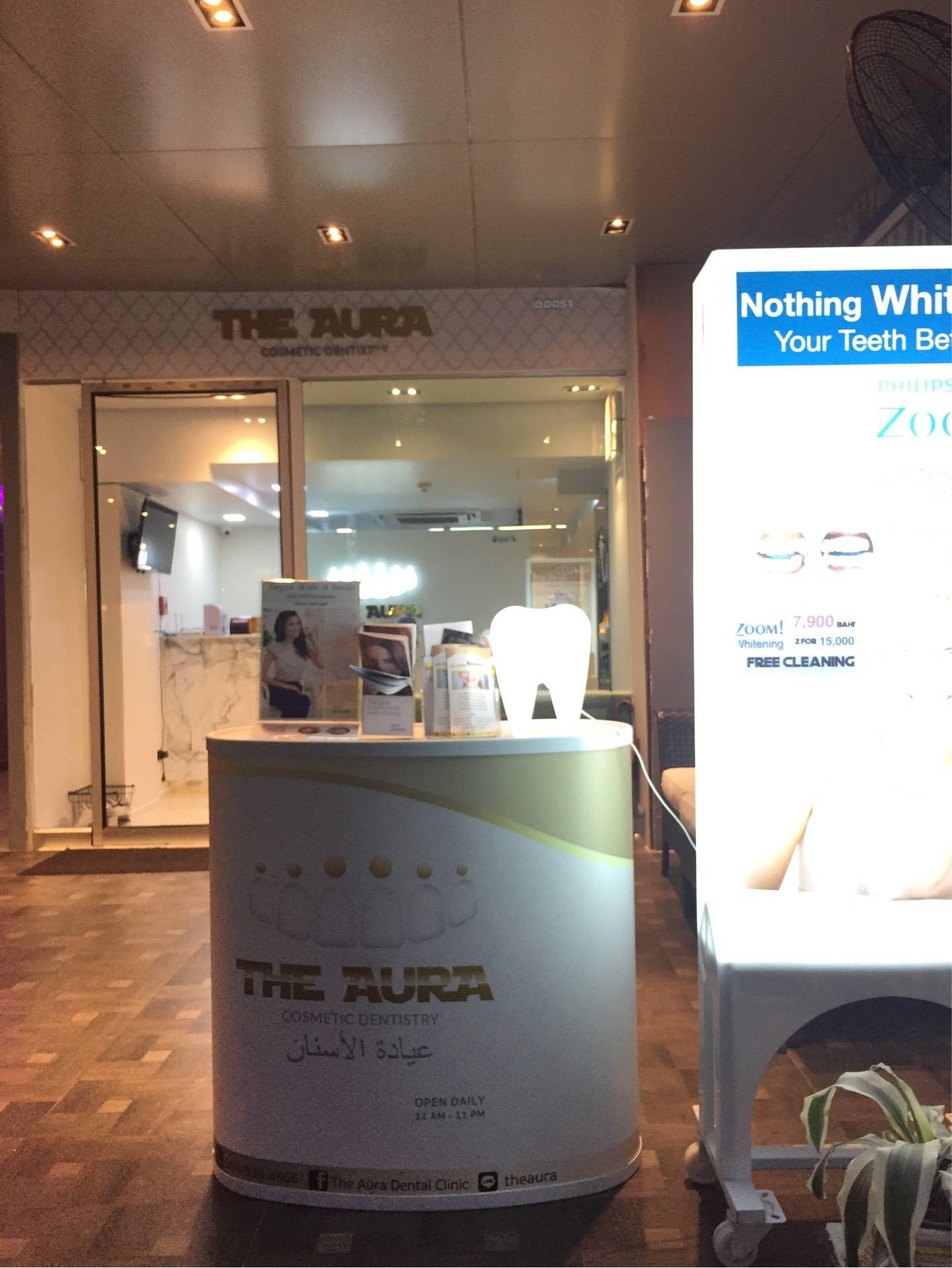 รีวิว The Aura Dental Clinic คลินิกทันตกรรม ดิ ออร่า - บริการดีมากค่ะ ...