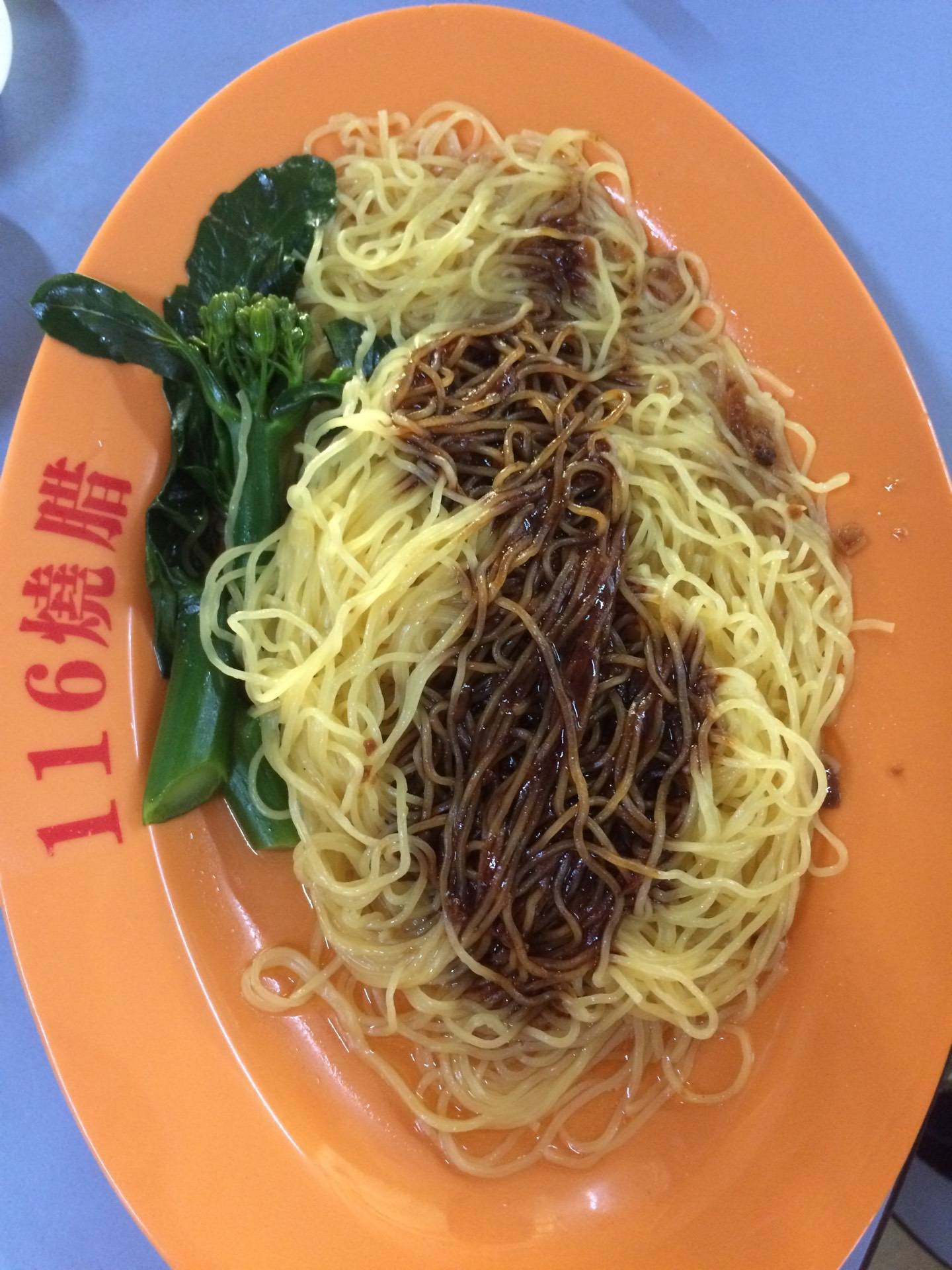 ร้าน Chinatown Complex Food Center | รีวิวร้านอาหาร - Wongnai