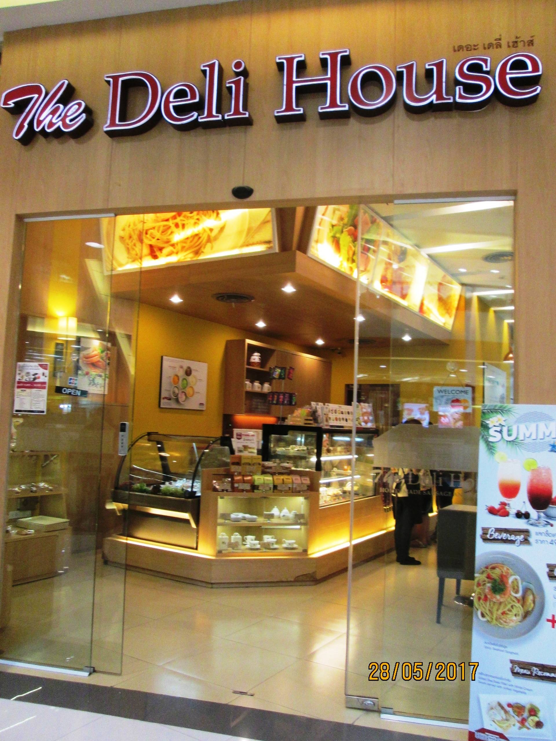 รีวิว The Deli House จามจุรีสแควร์ - เมื่อสมาชิกมีความอยากได้ร่ม
