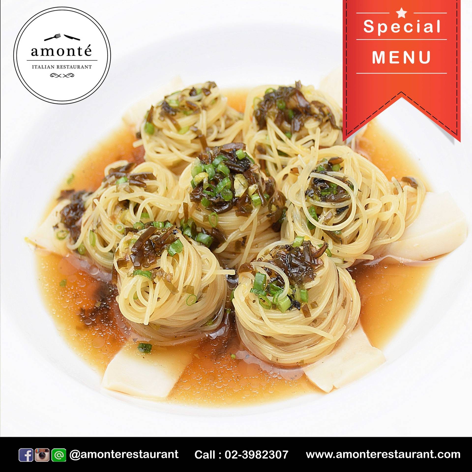 Amonte Italian Restaurant - สั่งอาหารเดลิเวอรี | Wongnai x LINE MAN