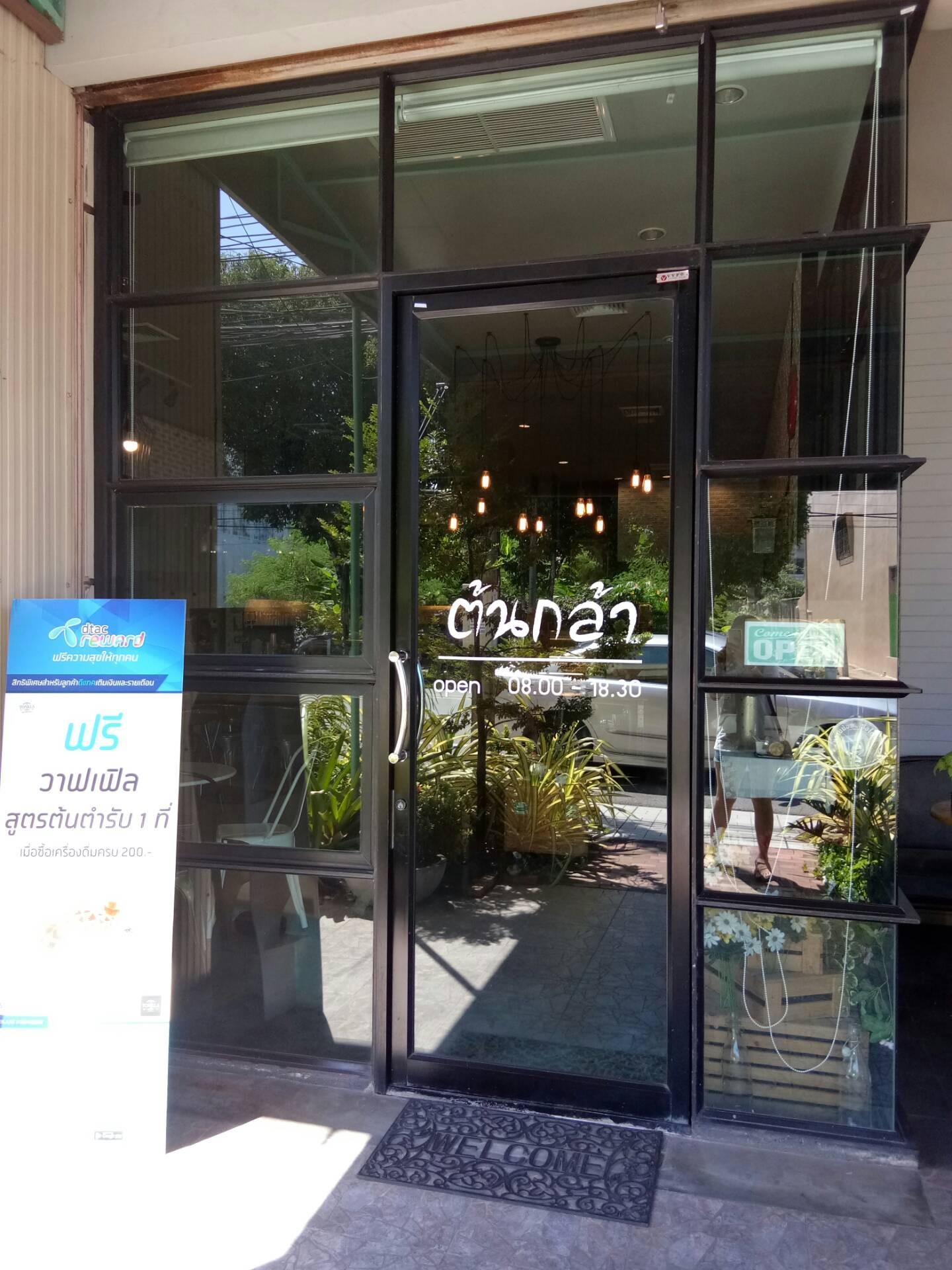 รีวิว Tonkla Coffee - ร้านเล็กๆ สบายและอบอุ่นค่ะ