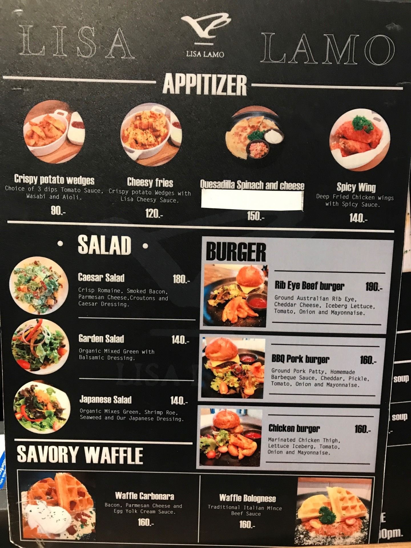 รีวิว Lisa cafe and bistro พระราม 4 - คาเฟ่สะดวกๆ ริมถนนพระราม 4 ปากซอย ...