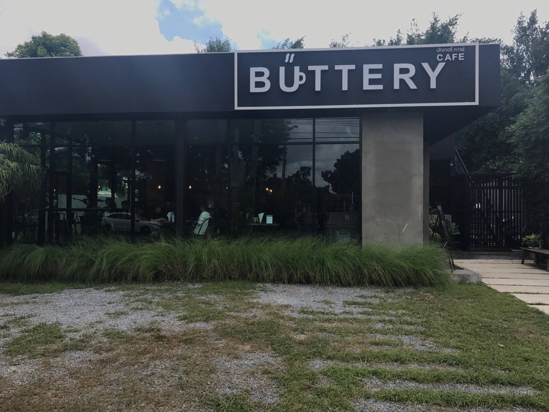 รีวิว Buttery Cafe - Buttery Cafe ร้านกาแฟน่านั่ง แถวมหาวิทยาลัยมหิดล ...