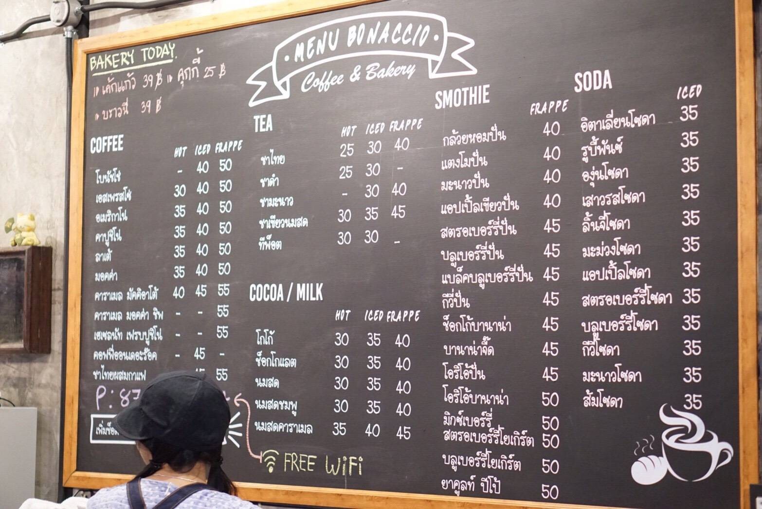 รีวิว Bonaccio Coffee - ร้านกาแฟเปิดใหม่ บรรยากาศสบาย style loft ร้านโล่งโปร่งสบายอากาศถ่ายเท ...