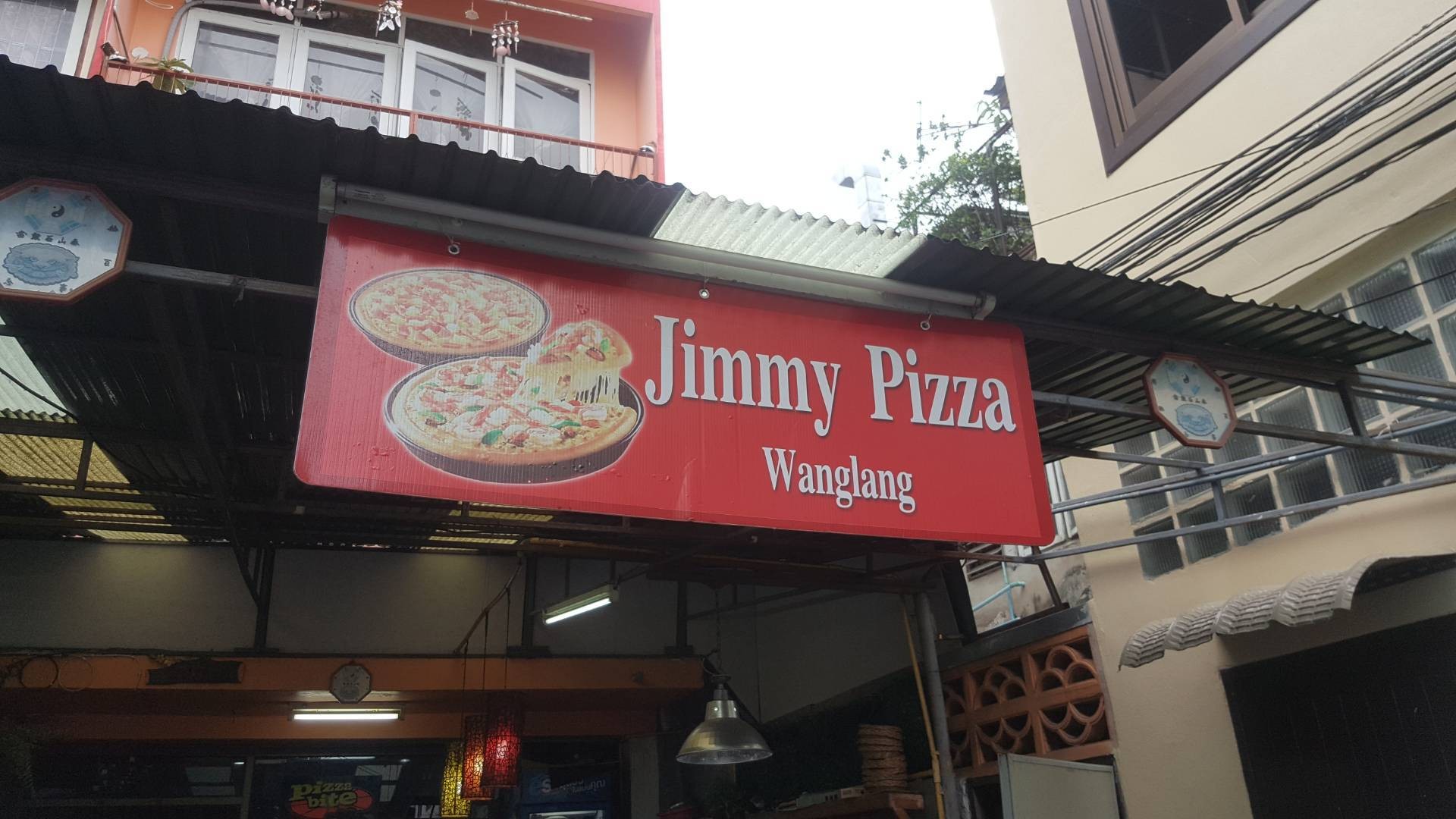 รีวิว Jimmy Pizza วังหลัง - รสชาติพอได้ แต่เล็กมาก