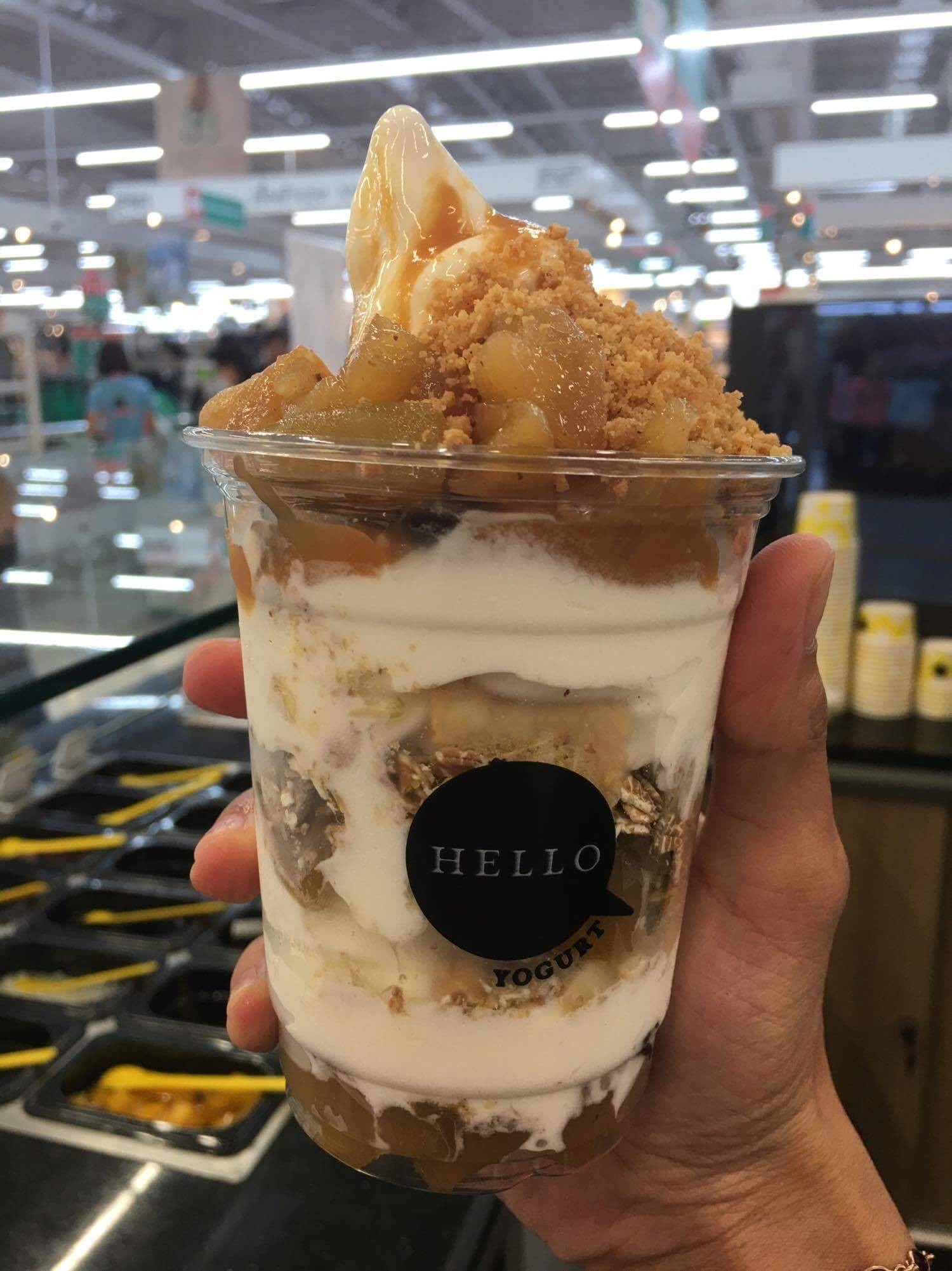 รีวิว Hello Yogurt Lotus ramintra - เอาโยเกิร์ตน้องใหม่มาแนะนำ