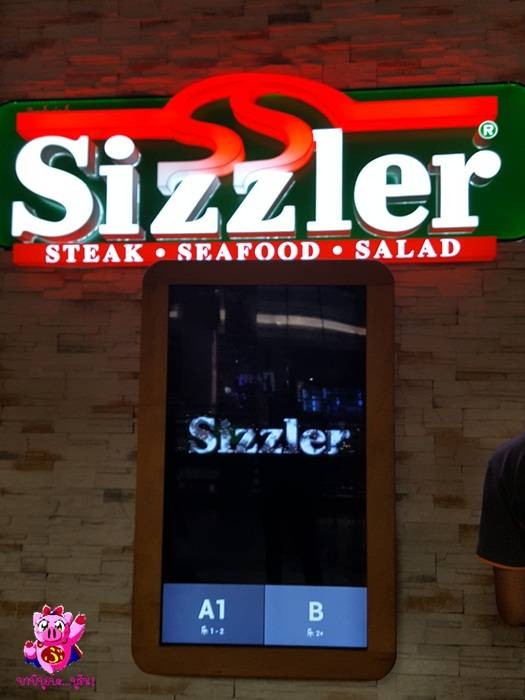รีวิว Sizzler เซ็นทรัล พระราม 2 - มาร้านนี้ เวลาอยากกินสลัด