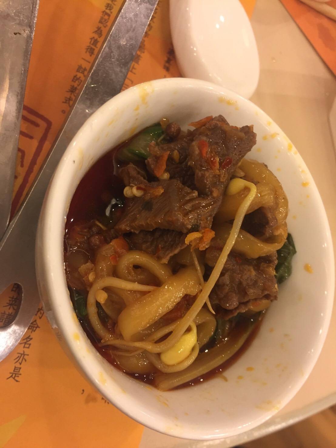 รีวิว San Xi Lou 三希樓 - หม้อไฟ ชาบู ซุปปู อร่อยม้ากกกกกก