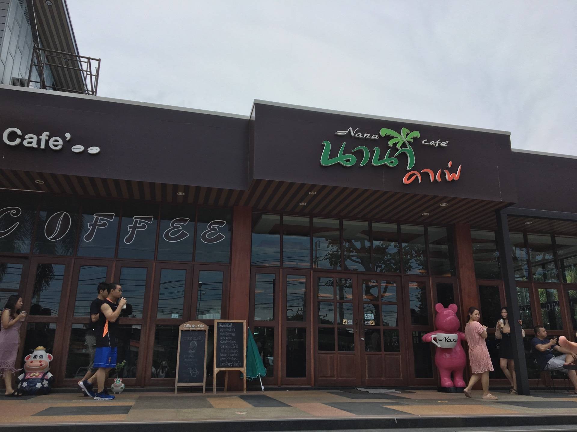 รีวิว Ingna Cafe Chaiyaphum - ร้านอาหารรับแขกของชัยภูมิ👍🏻