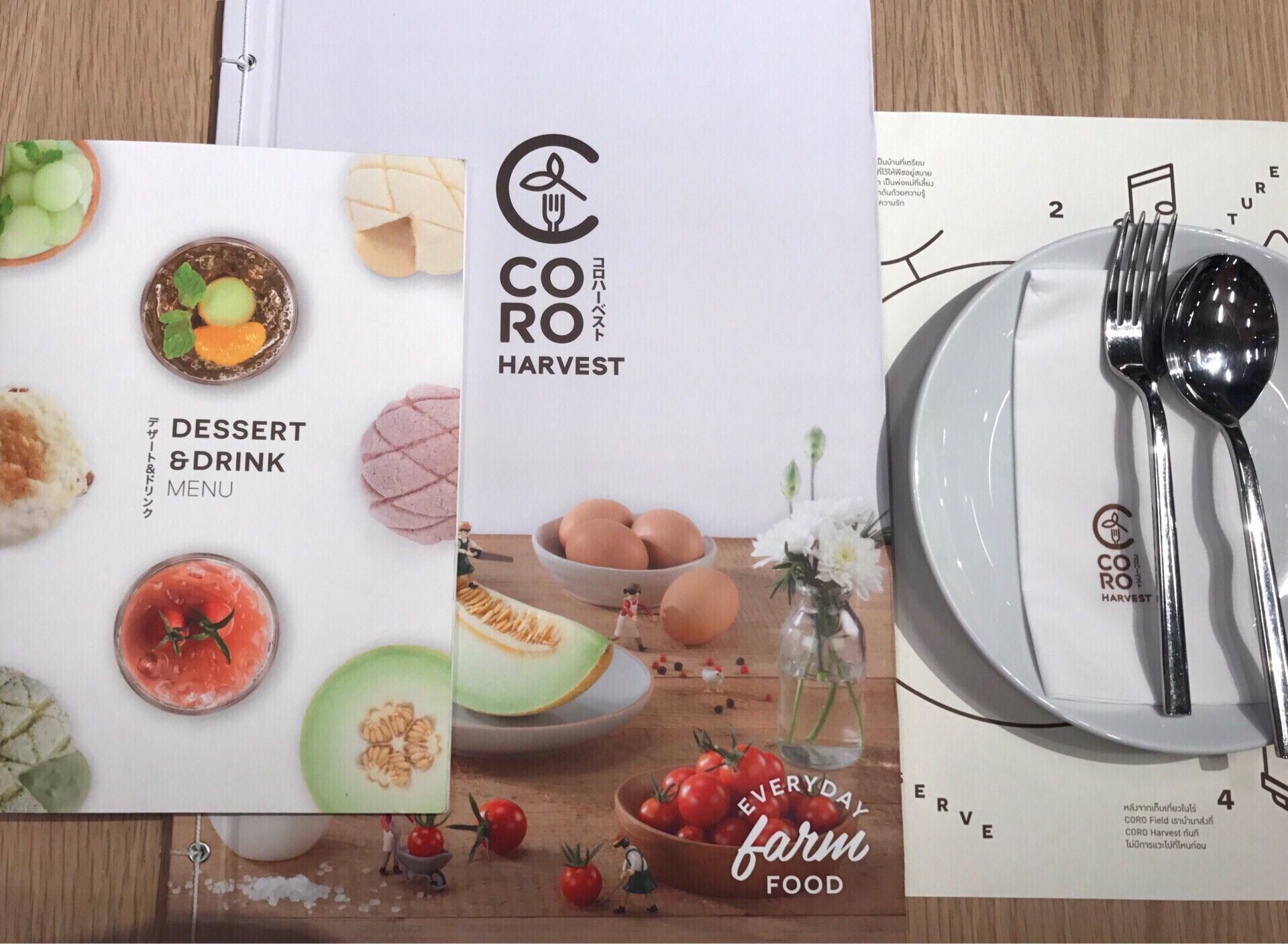 รีวิว CORO Field Cafe เอสพลานาด รัชดา - สุขภาพดี มีความอร่อยสูง